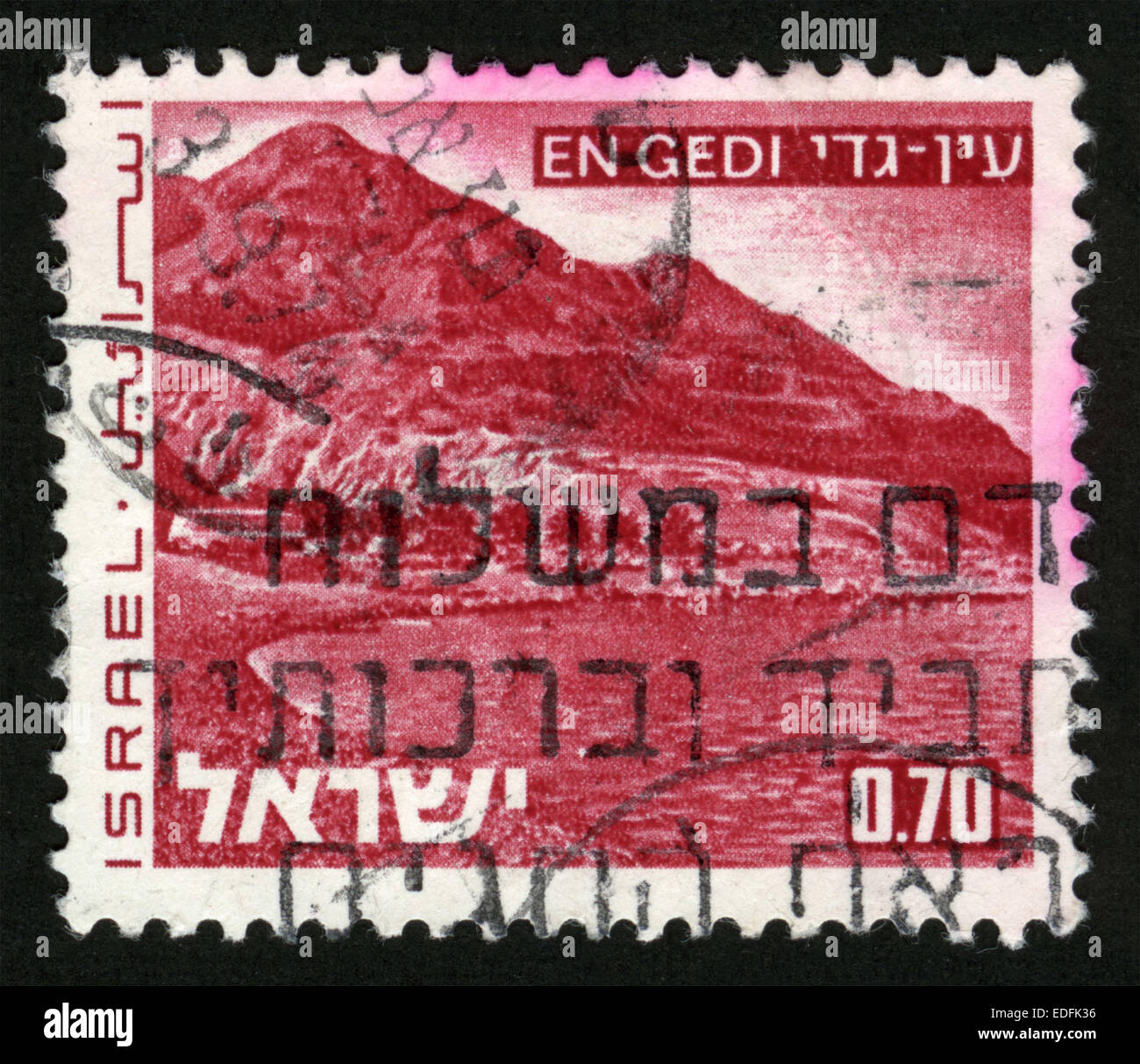 Israel postage stamps hi-res stock photography and images - Alamy