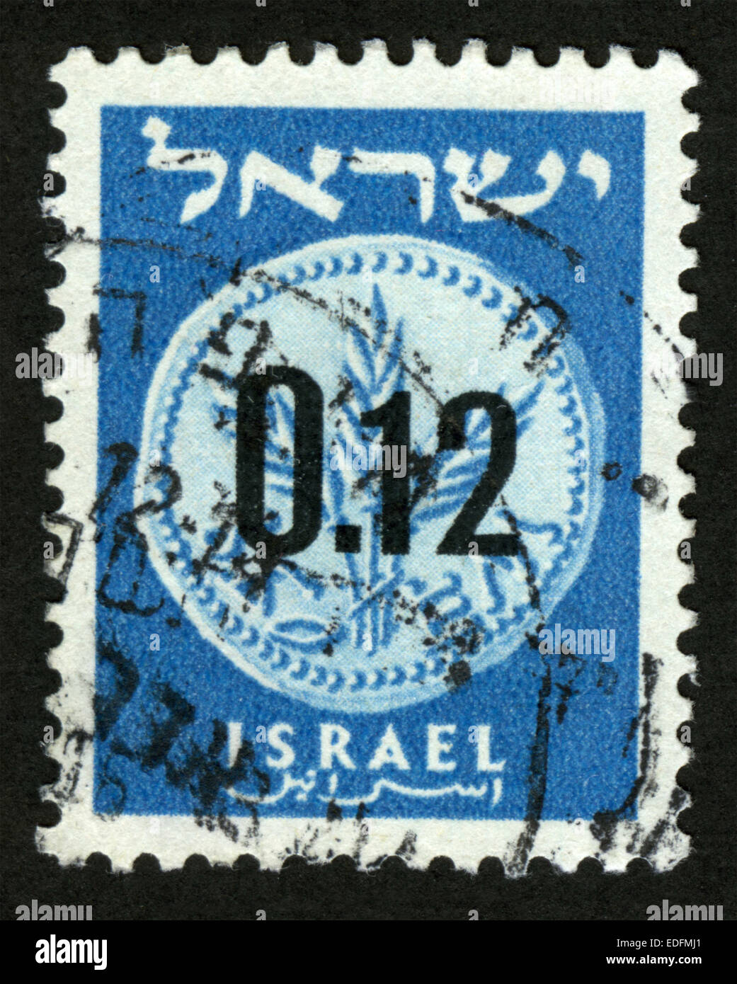 Israel postage stamps hi-res stock photography and images - Alamy