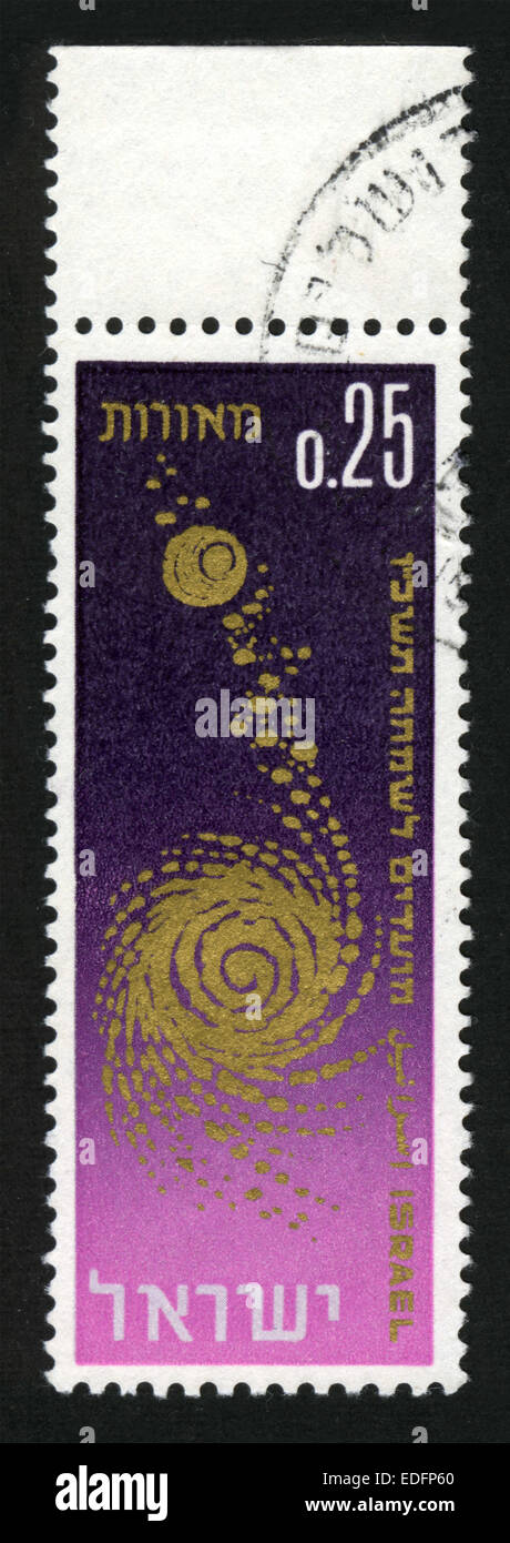 Israel, postage stamp Stock Photo - Alamy