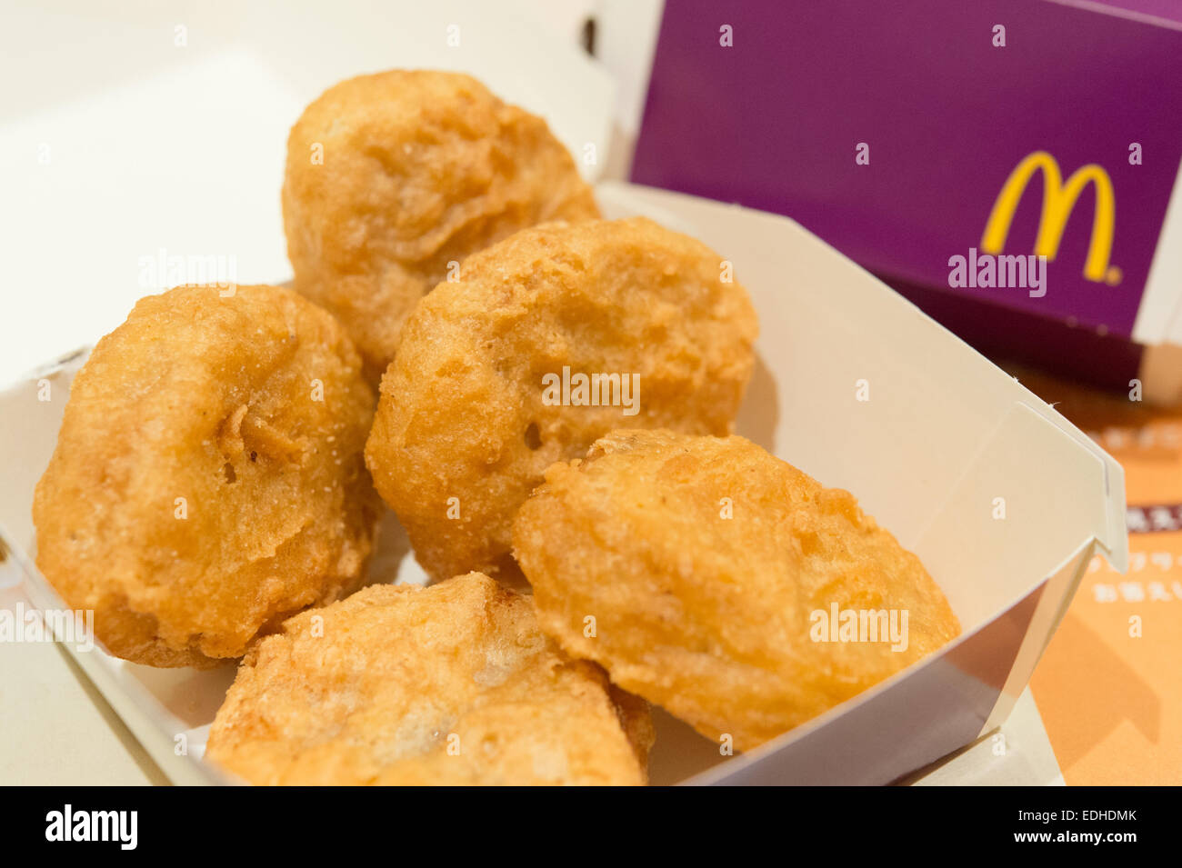 Chicken Nuggets Mcdonalds Before Cooked