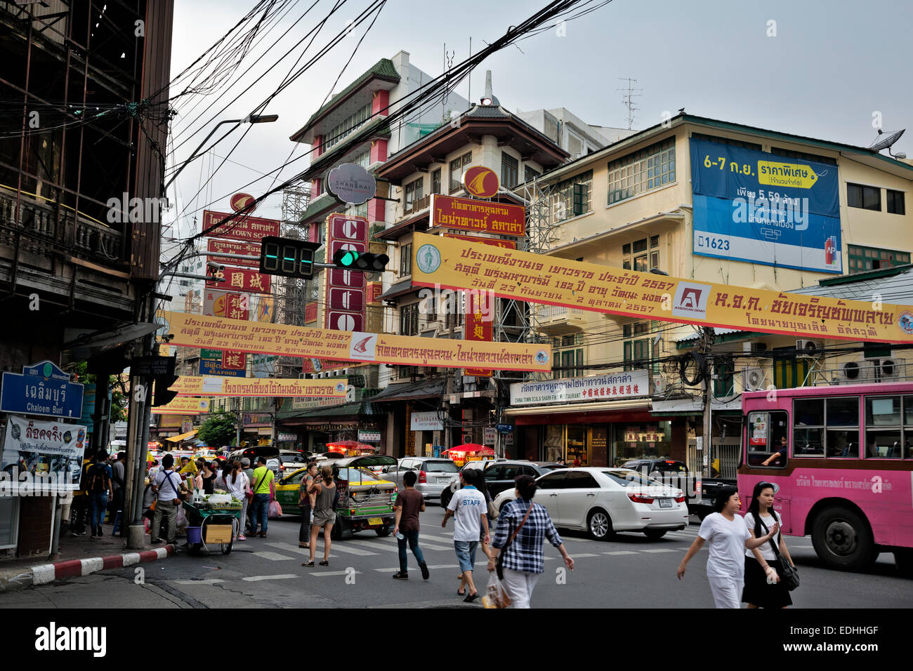 Bangkok busy street hi-res stock photography and images - Alamy