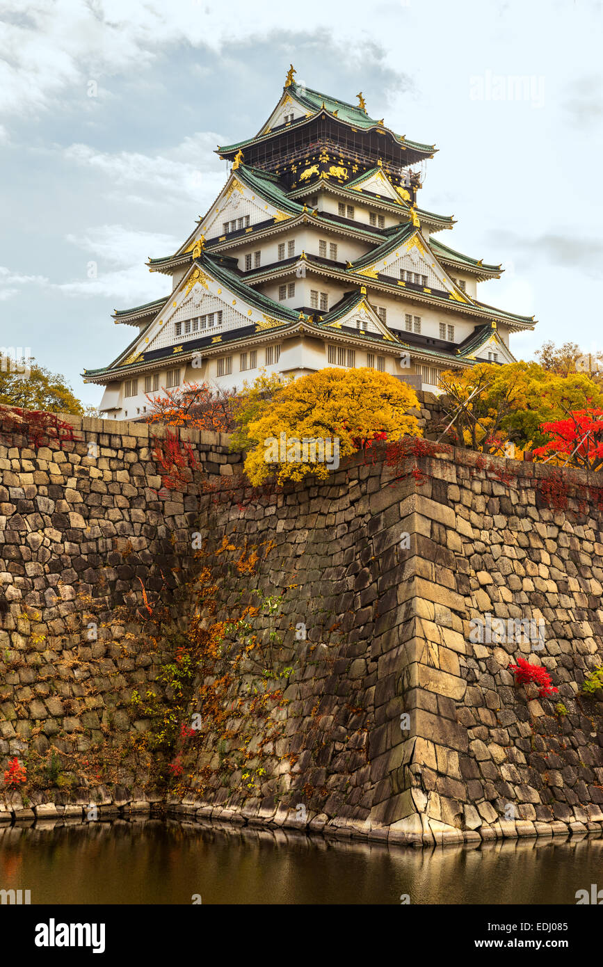 Osaka Castle in Osaka with autumn leaves. Japan Stock Photo - Alamy