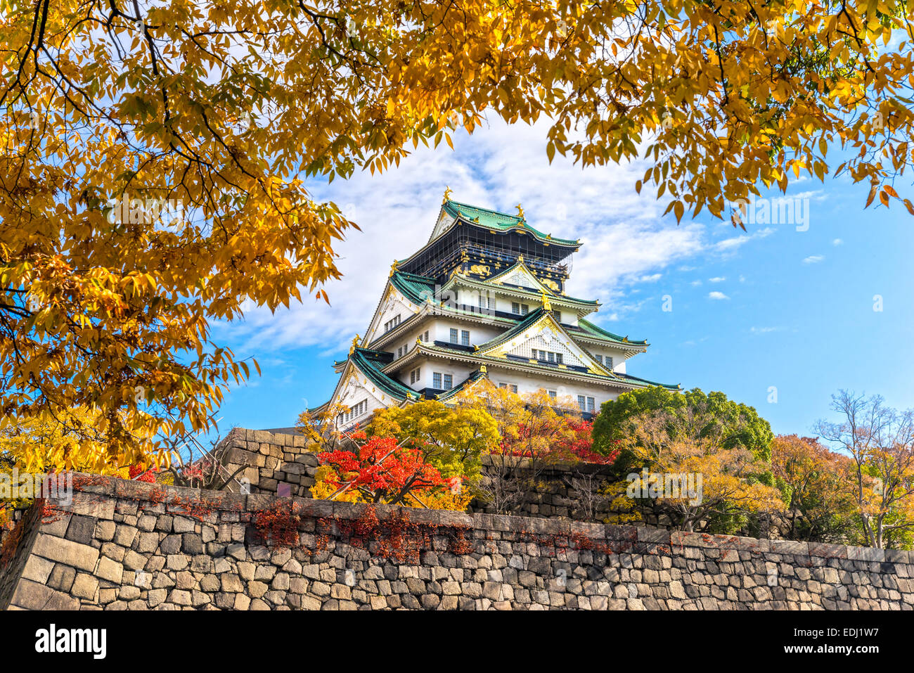 Osaka_castle hi-res stock photography and images - Alamy