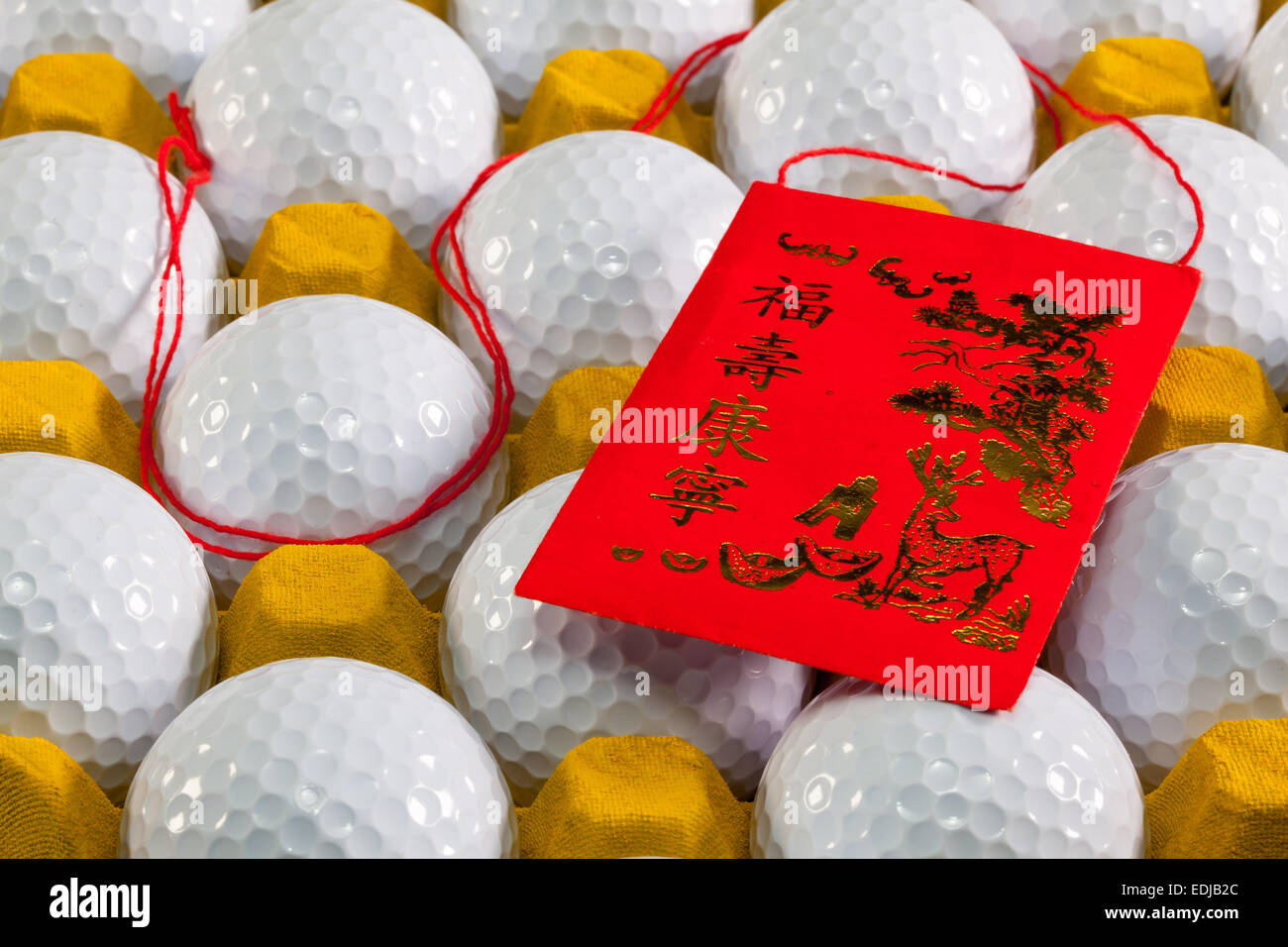 Red and yellow balls hi-res stock photography and images - Alamy