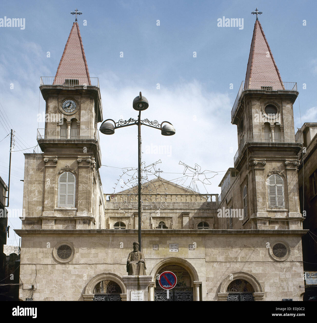 Saint elias maronite church hi-res stock photography and images - Alamy