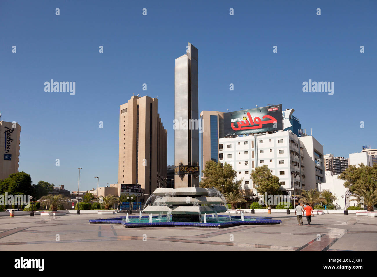 Uae union united hi-res stock photography and images - Alamy