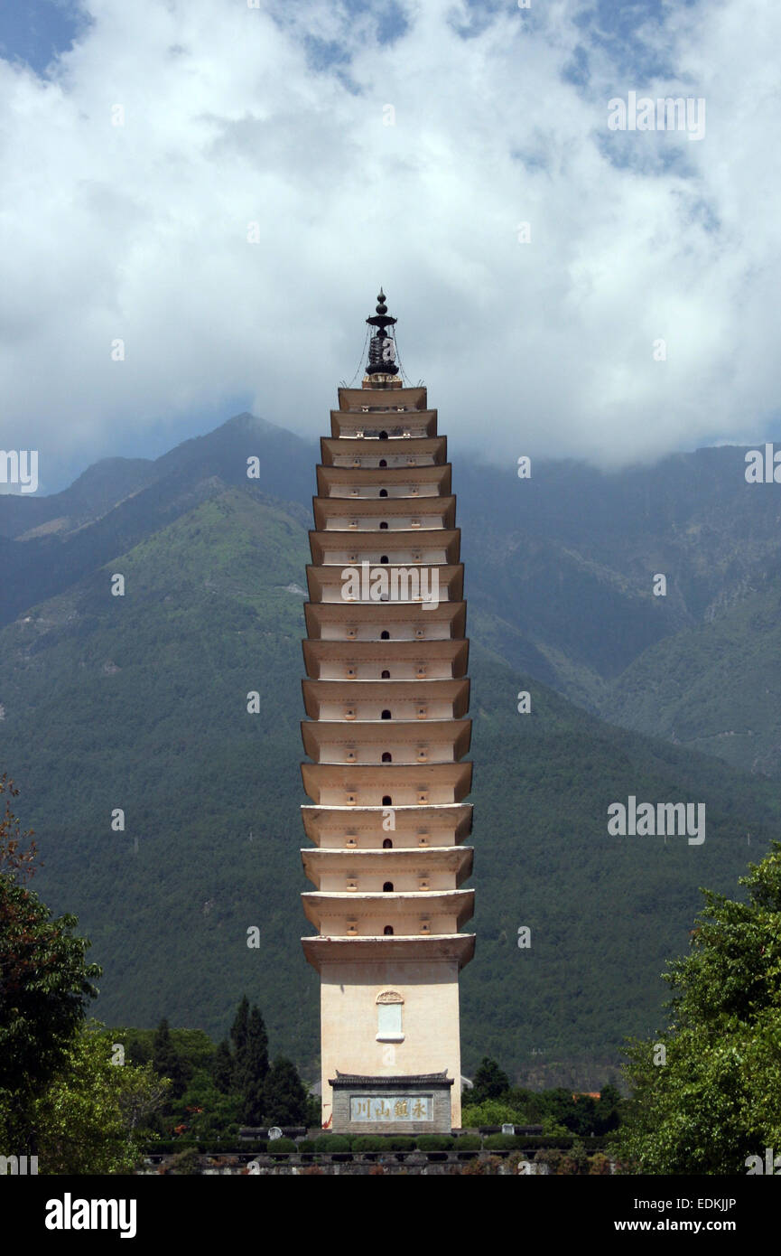 One of the Three Pagodas of Chongsheng Temple at Dali, Yunnan province ...
