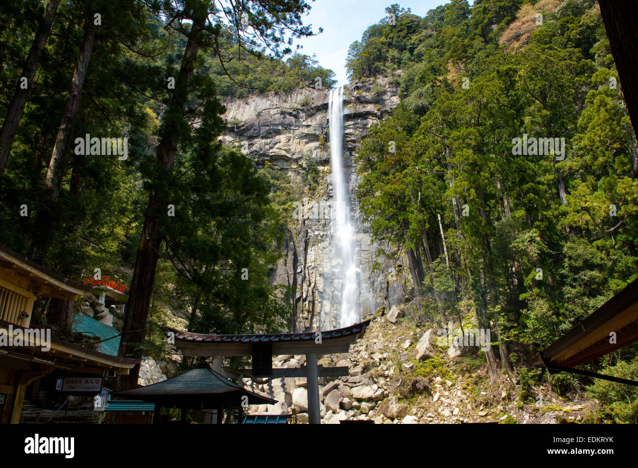 The Kumano Nachi Taisha shrine at Nachikatsuura. with the torii gate at ...