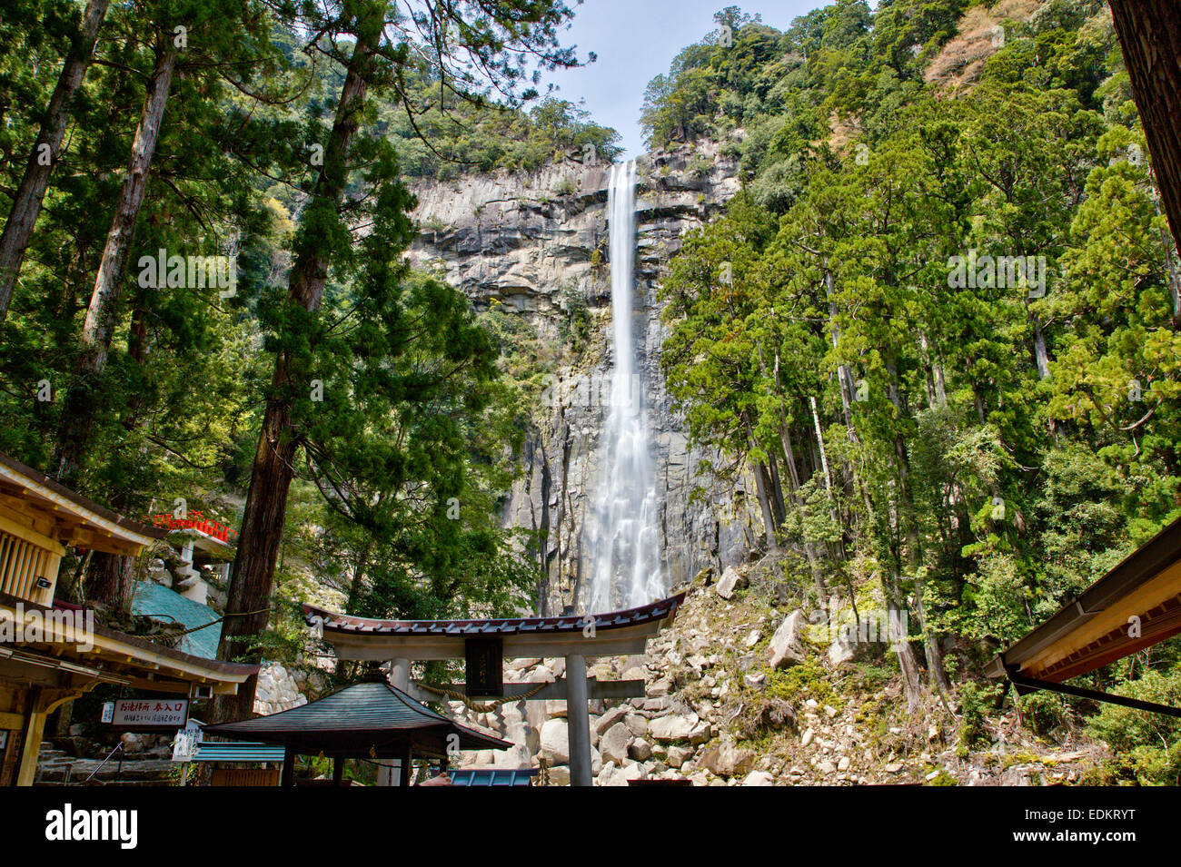 The Kumano Nachi Taisha shrine at Nachikatsuura. with the torii gate at ...