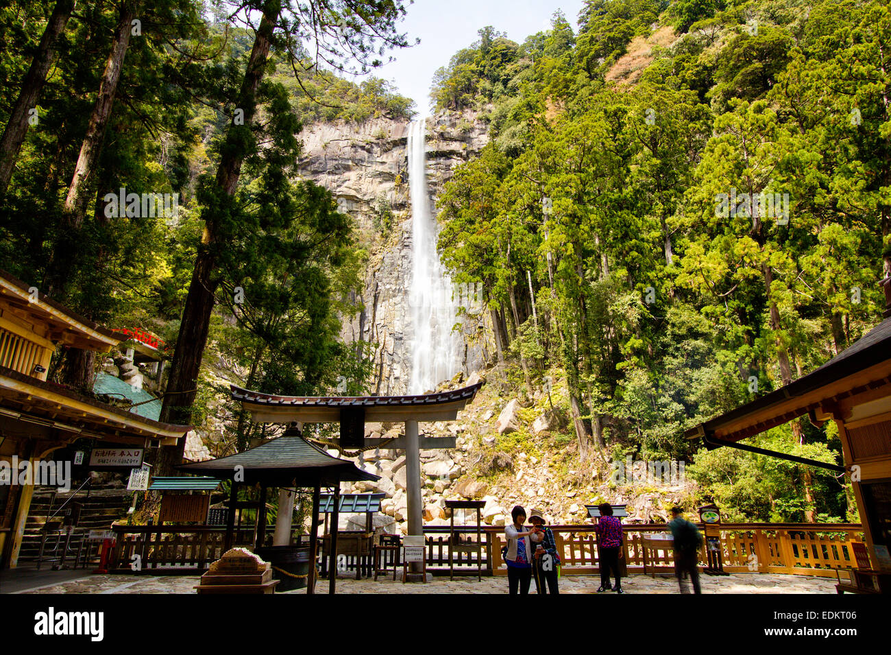 The Kumano Nachi Taisha shrine at Nachikatsuura. with the torii gate at ...