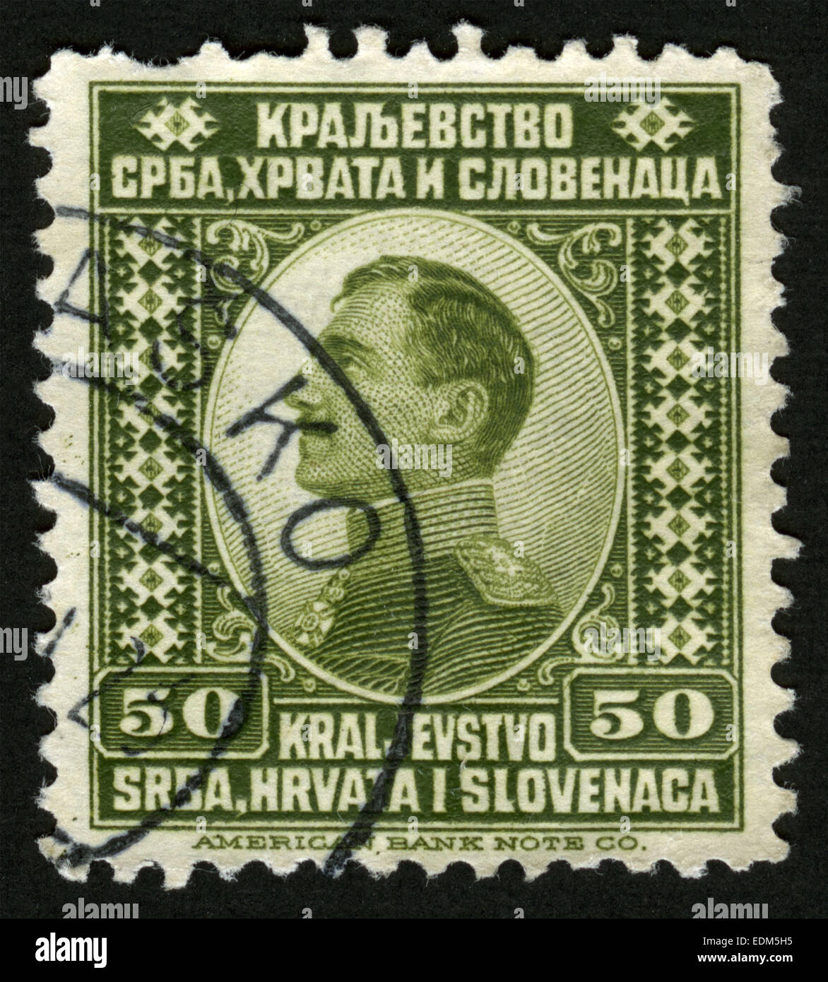 Shs symbol hi-res stock photography and images - Alamy