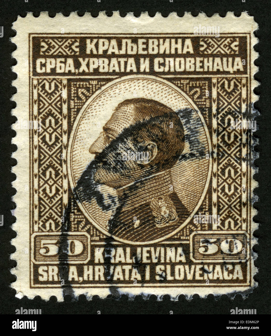 Shs symbol hi-res stock photography and images - Alamy