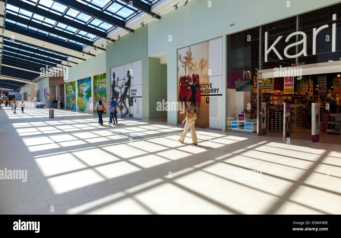 Inside of the Samara hypermarket Ambar. The one of largest shopping ...