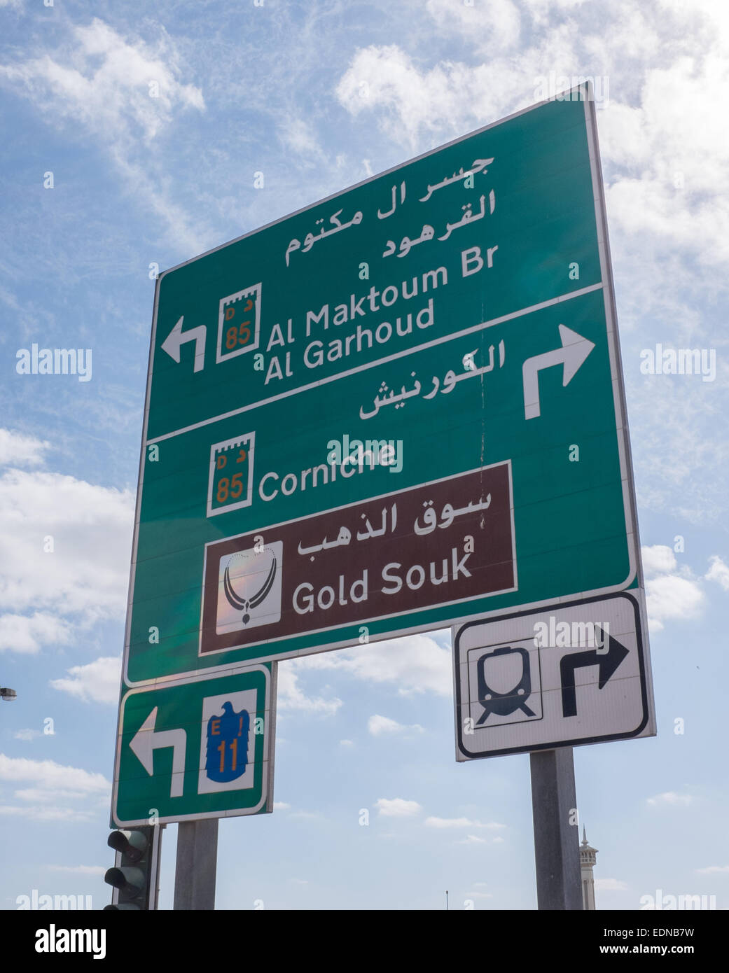 Dubai Traffic Signs Directions High Resolution Stock Photography and ...