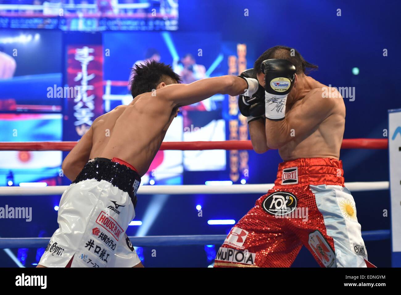 Tokyo, Japan. 30th Dec, 2014. (L-R) Naoya Inoue (JPN), Omar Andres ...