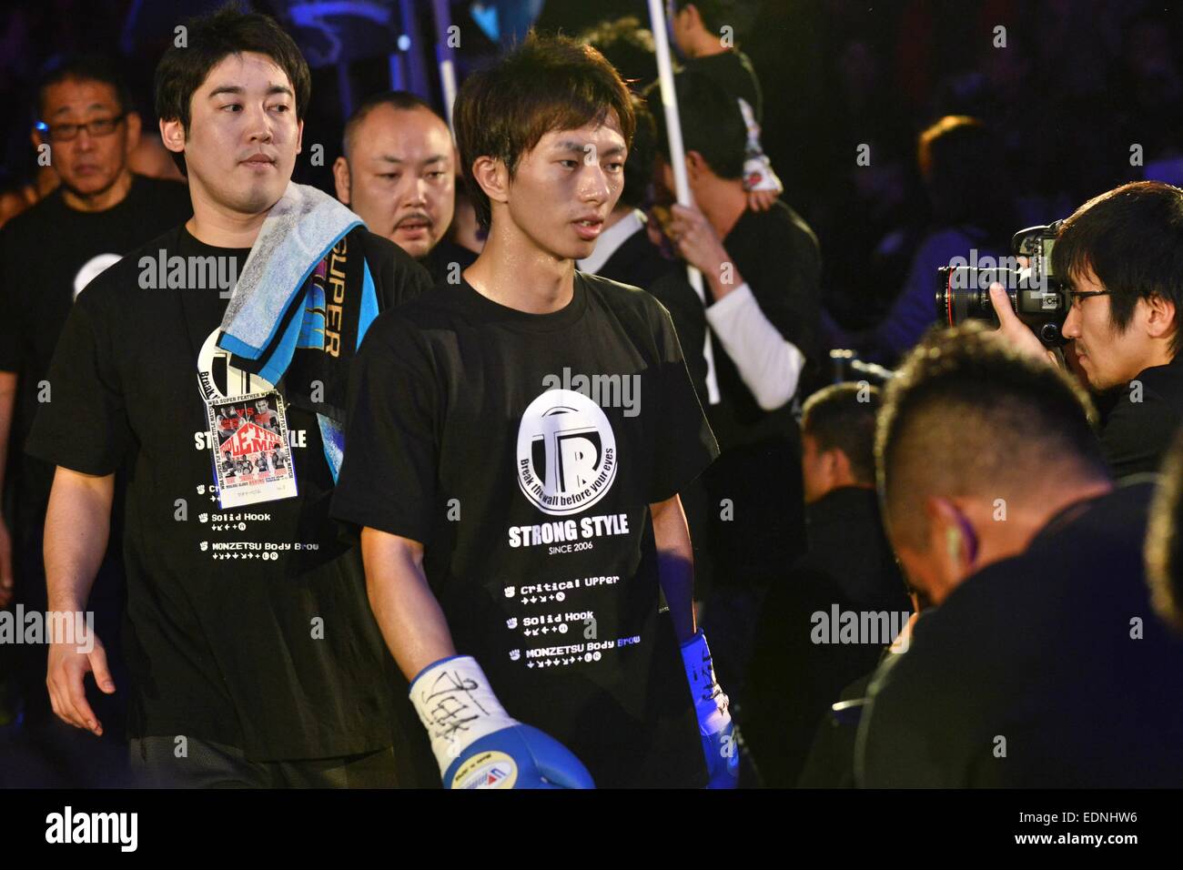 Tokyo, Japan. 31st Dec, 2014. (R-L) Ryoichi Taguchi (JPN), Yuta ...