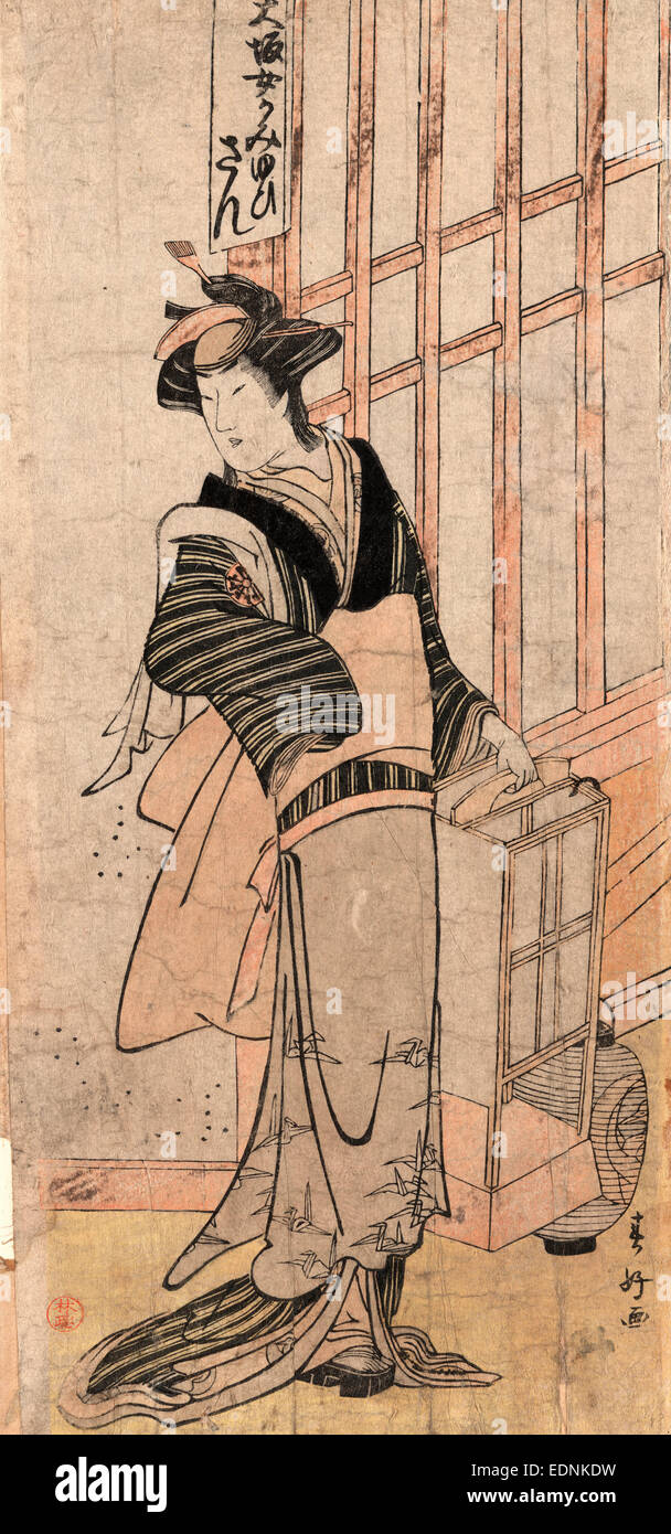 Mimasu tokujiro no san, Mimasu Tokujiro in the role of San., Katuskawa ...