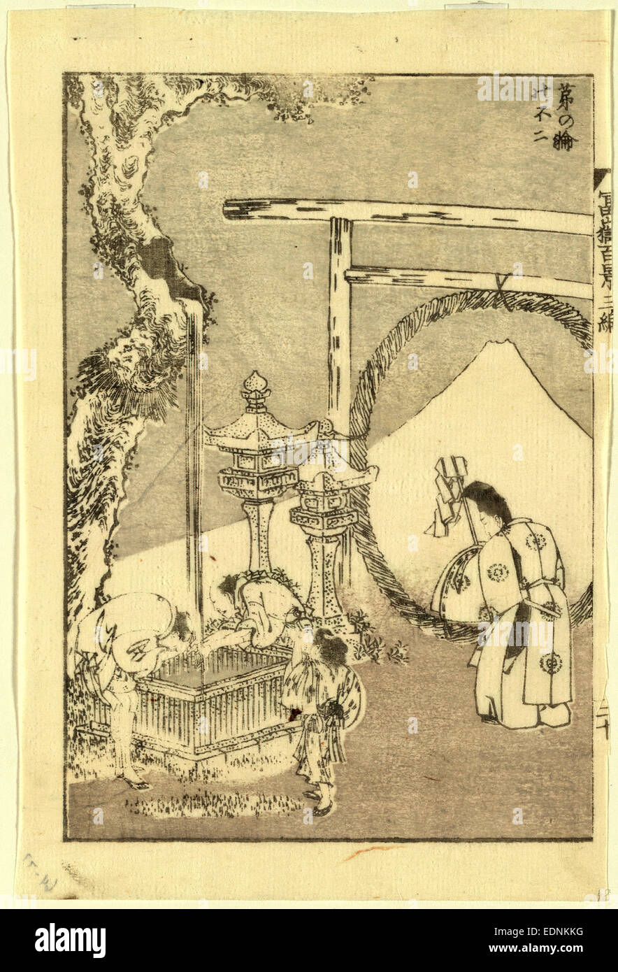 Chinowa no fuji, Mount Fuji framed by a fire circle., Katsushika ...