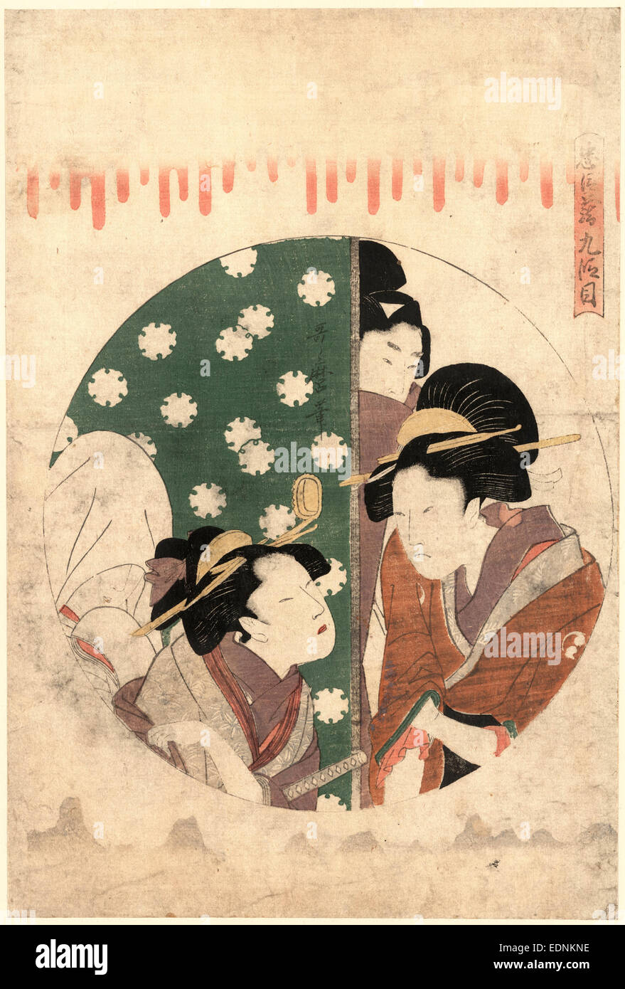Kudanme, Act nine [of the Chushingura]., Kitagawa, Utamaro, 1753?-1806 ...