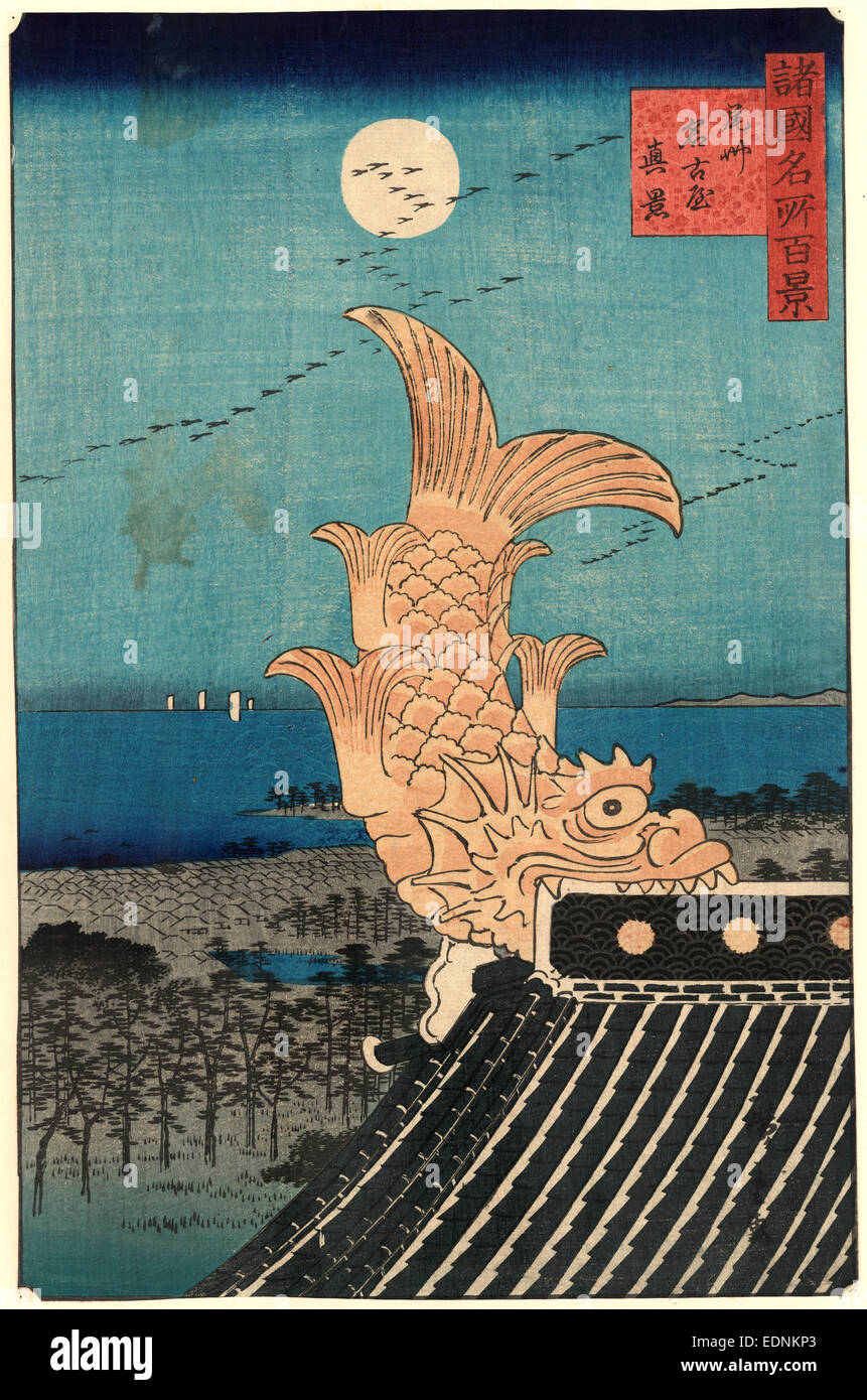 Bishu nagoya shinkei, View of Bishu Nagoya., Utagawa, Hiroshige, 1826 ...