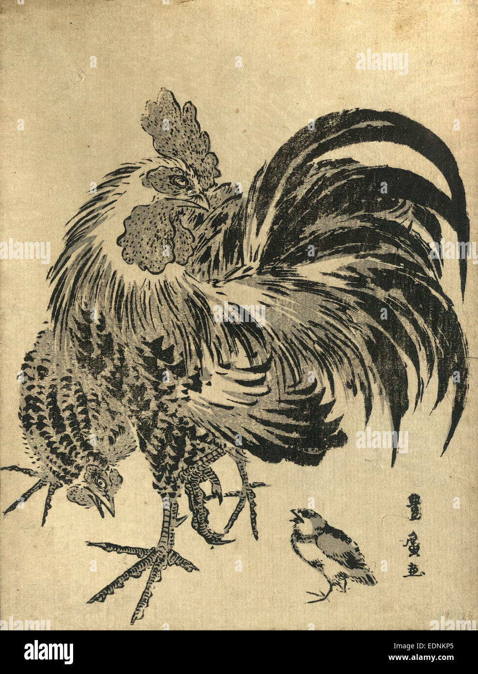 Toyohiro utagawa hi-res stock photography and images - Alamy