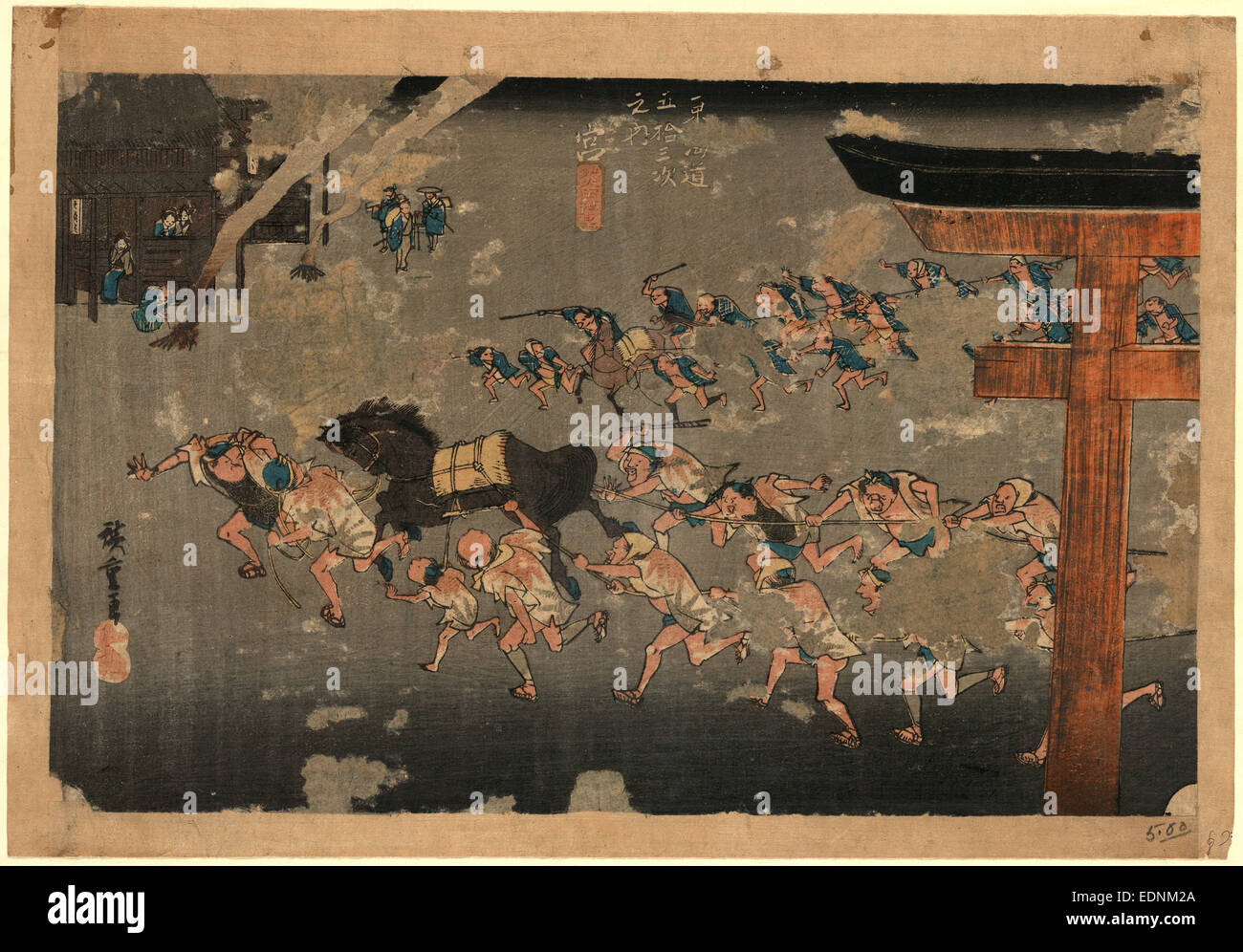Artist miya ando hi-res stock photography and images - Alamy