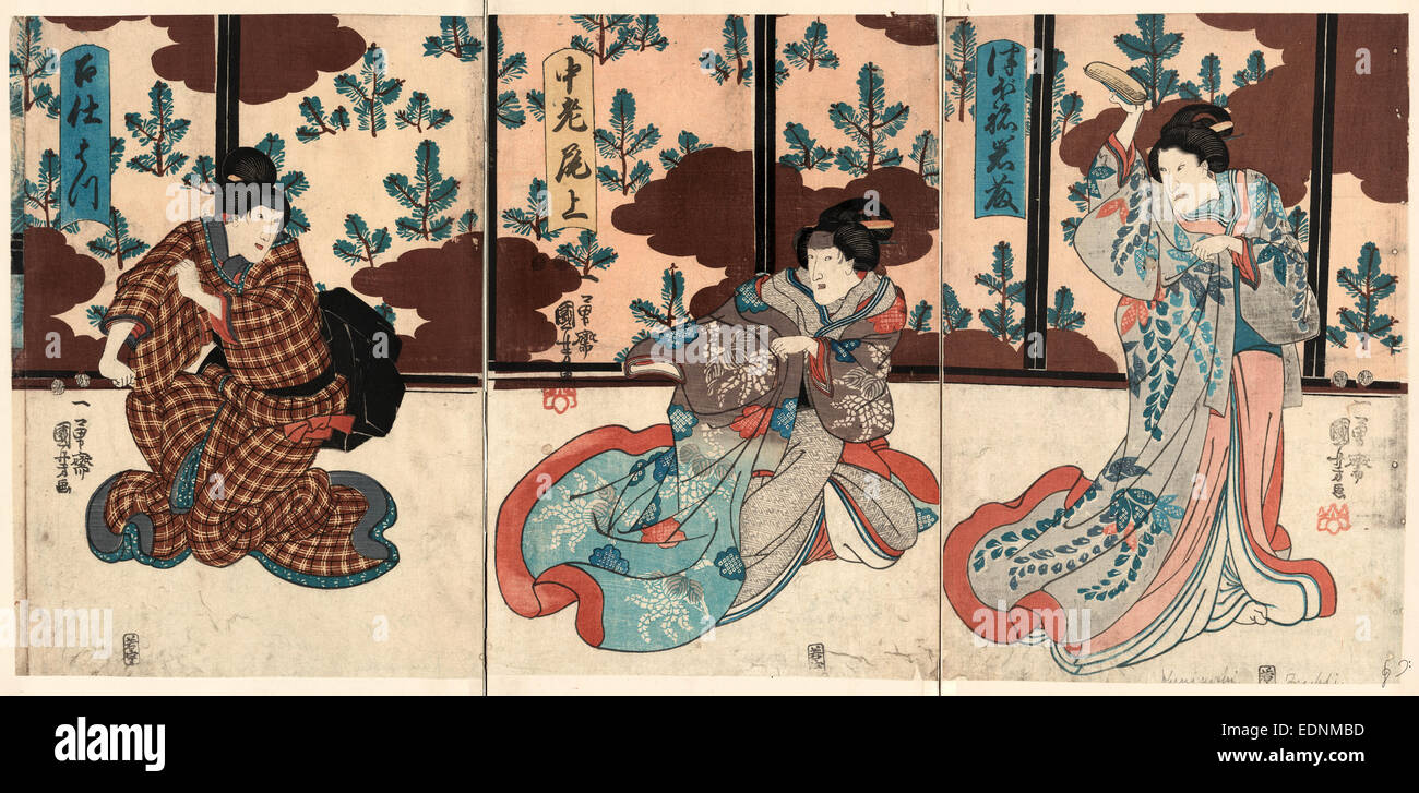 Tsubone iwafuji churo onoe meshitukai hatsu, Three actors in the roles ...