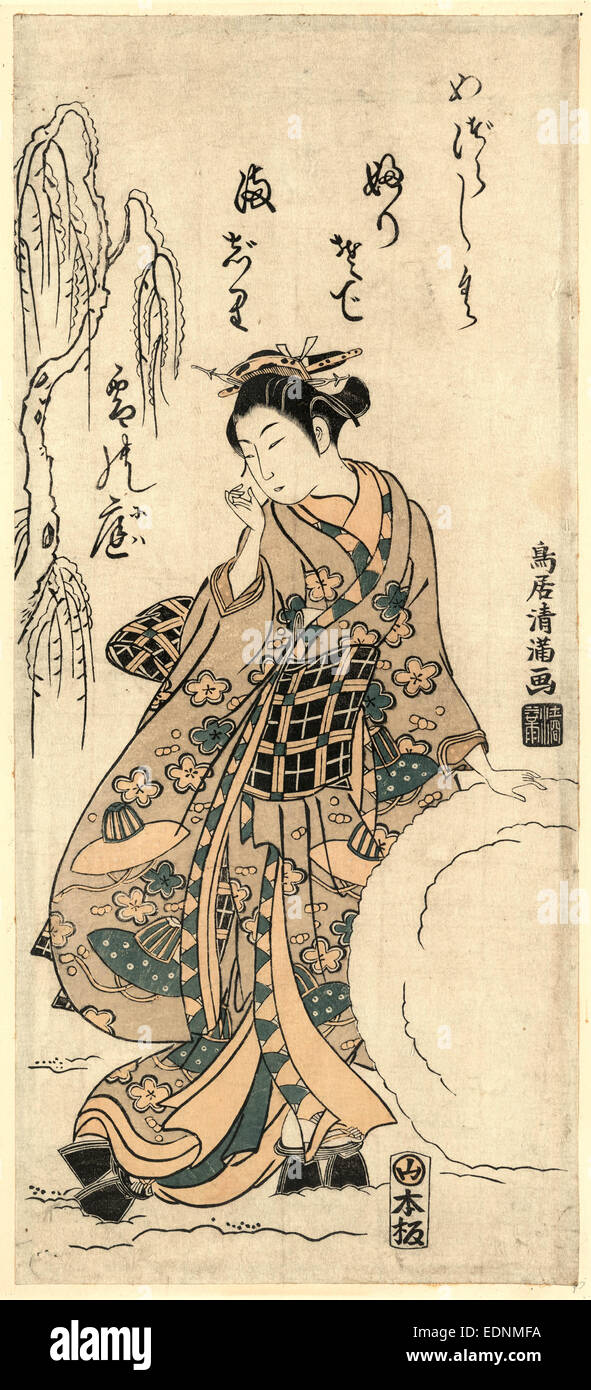 Yukidama o tsukuru musume, Young lady making a snowball., Torii ...