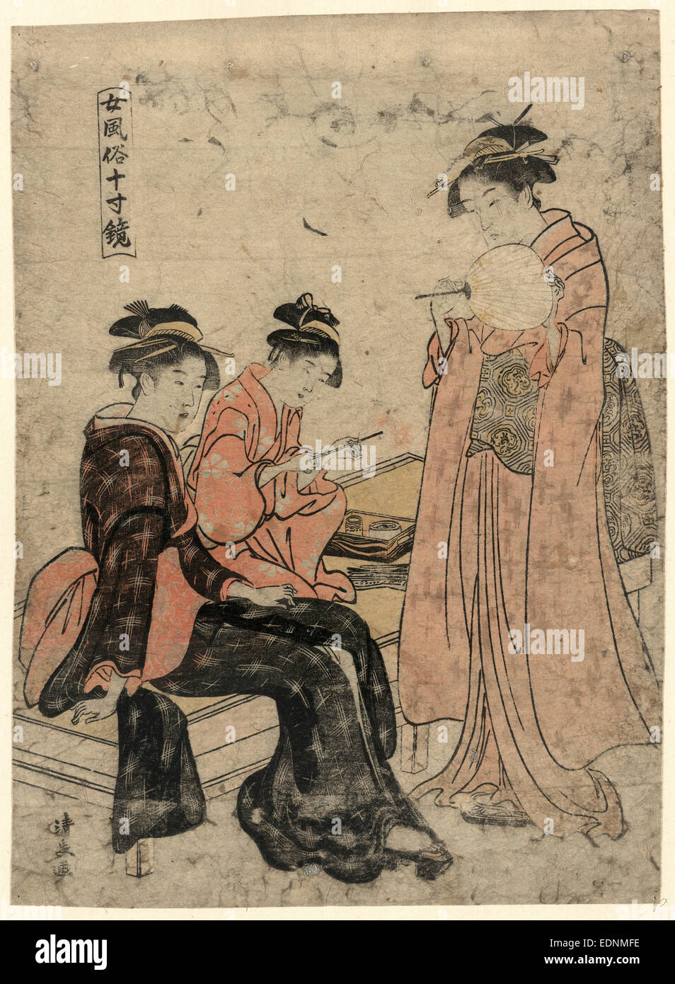 Wood & Linocut Prints Prints Art & Collectibles 1785 ukiyo-e 鳥居 清長 ...