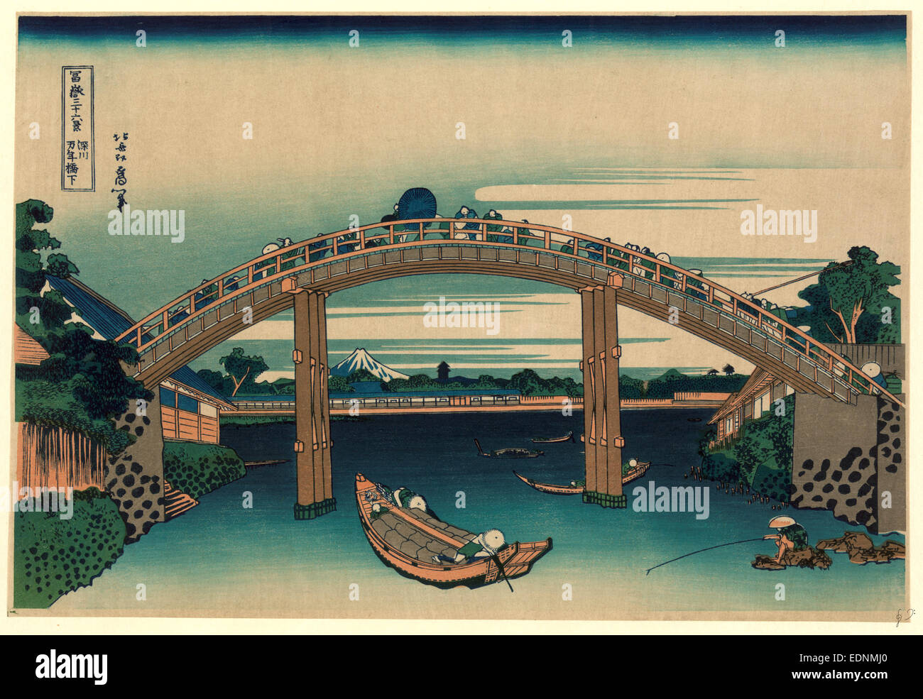 Fukagawa mannenbashi shita, Beneath Mannen Bridge, Fukagawa ...