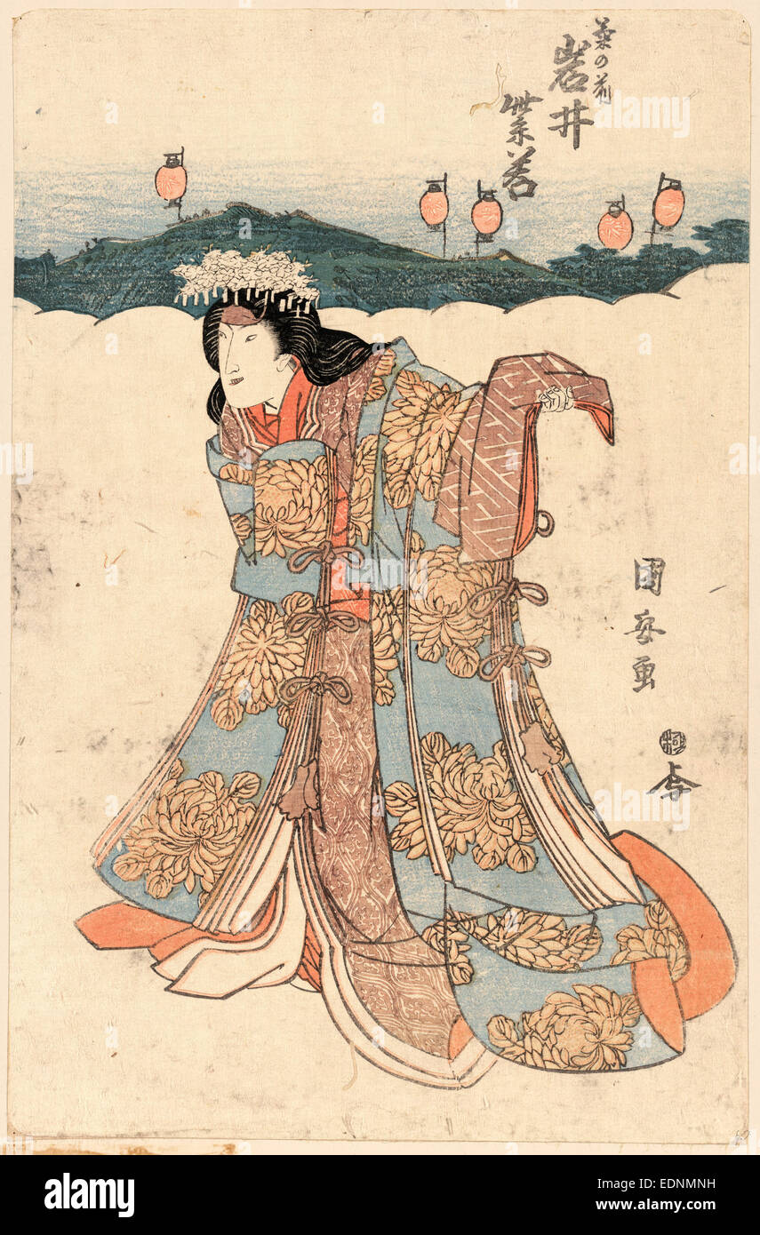 Iwai shijyaku no kiku no mae, The actor Iwai Shijaku in the role of ...