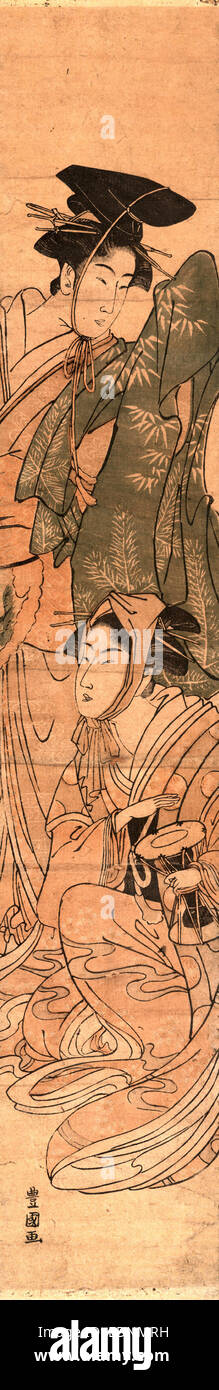 Yatsushi Manzai, Transformed Manzai performer., Utagawa, Toyokuni, 1769 ...