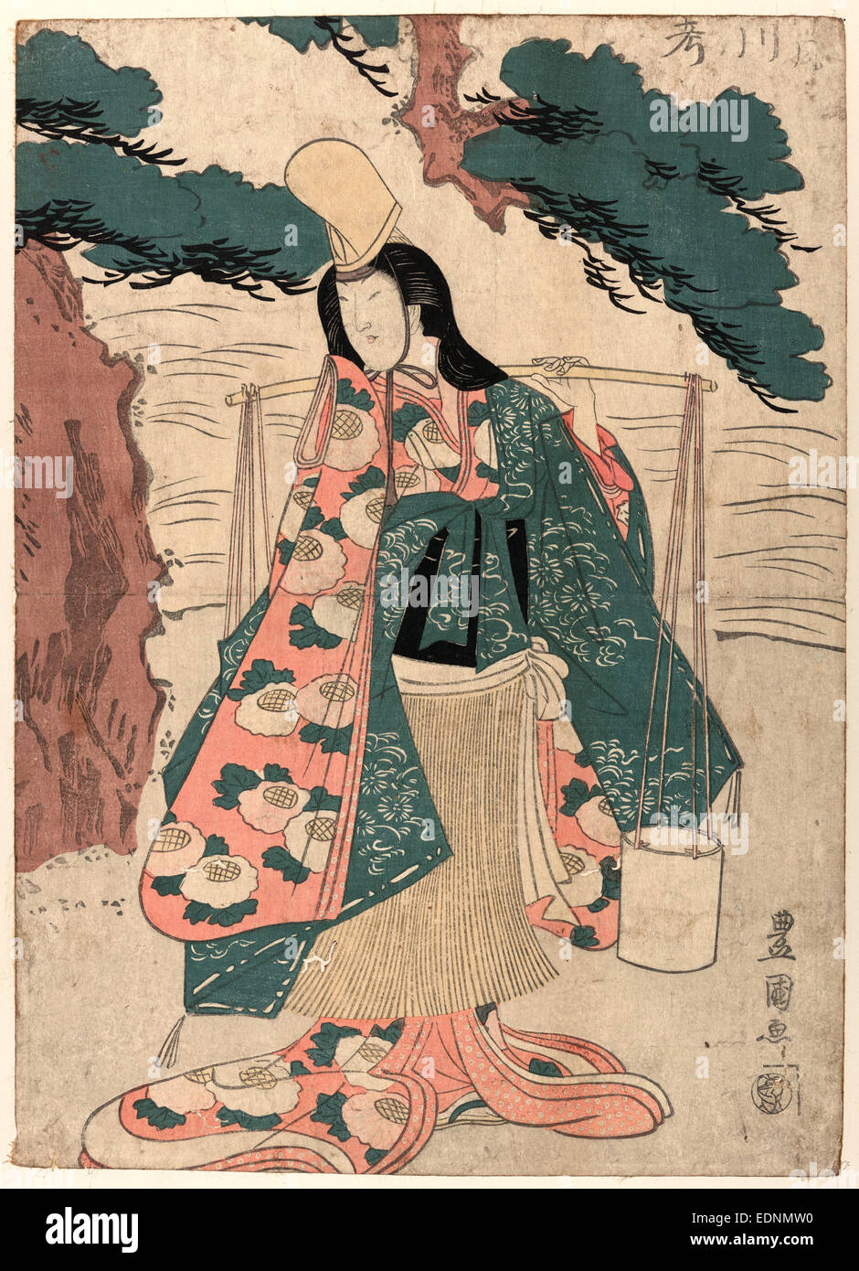 Segawa Roko no Matsukaze, The actor Segawa Roko in the role of ...