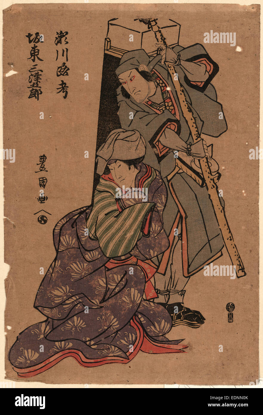 Segawa Roko to Bando Mitsugoro, The actors Segawa Roko and Bando ...