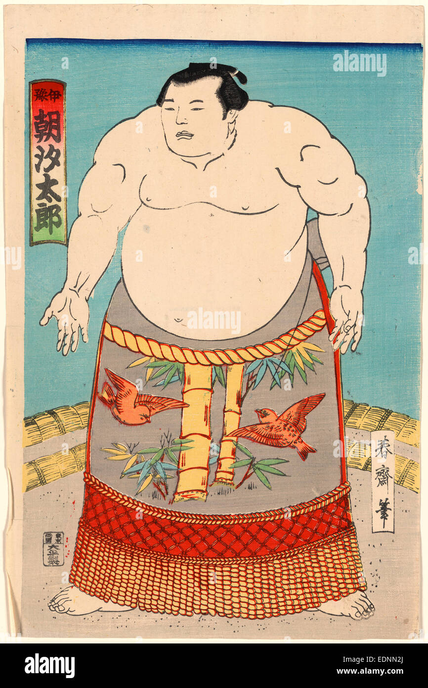 Asashio Taro, The sumo wrestler Asashio Taro., [between 1868 and 1900 ...