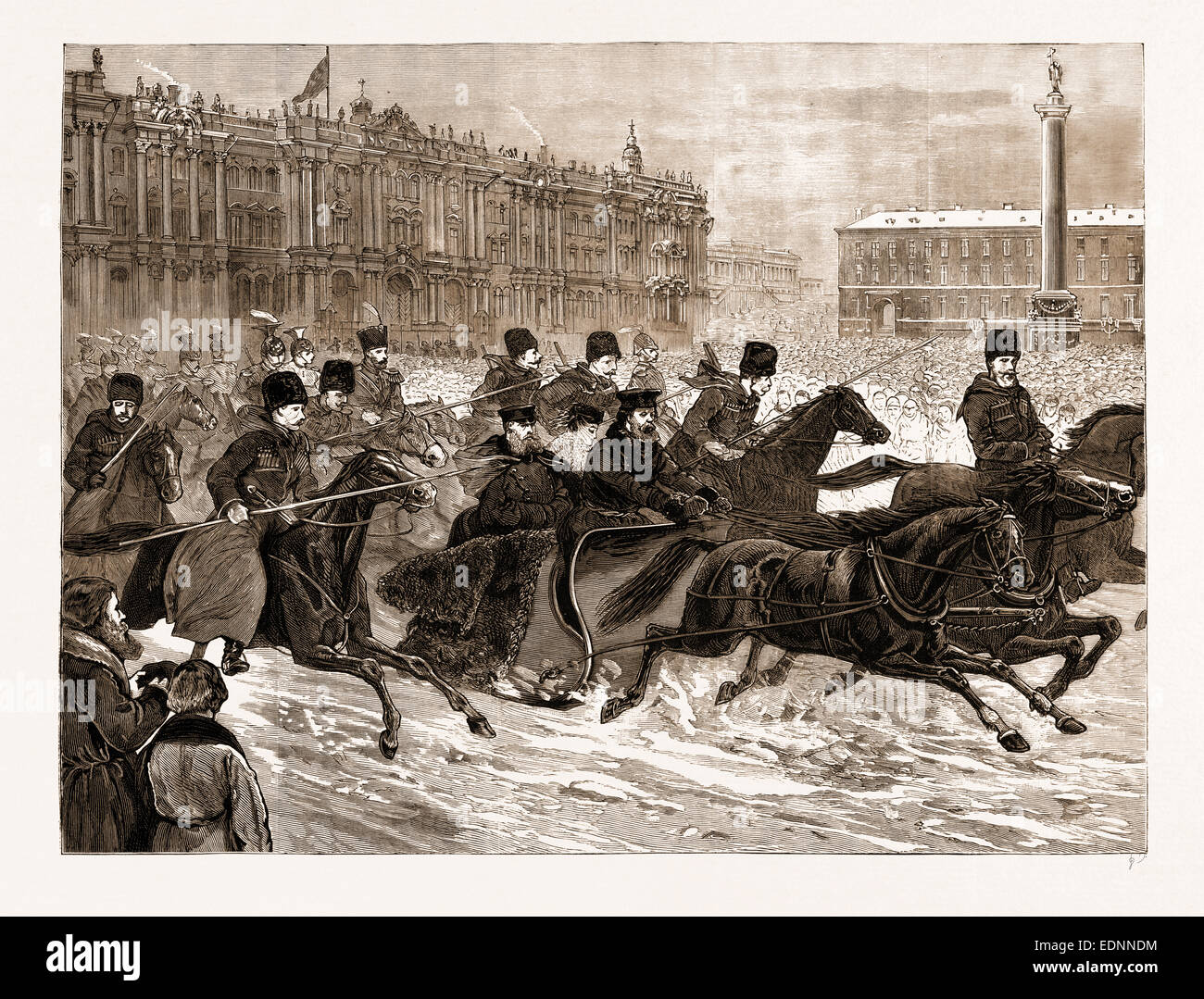 Czar alexander ii of russia hi-res stock photography and images - Alamy