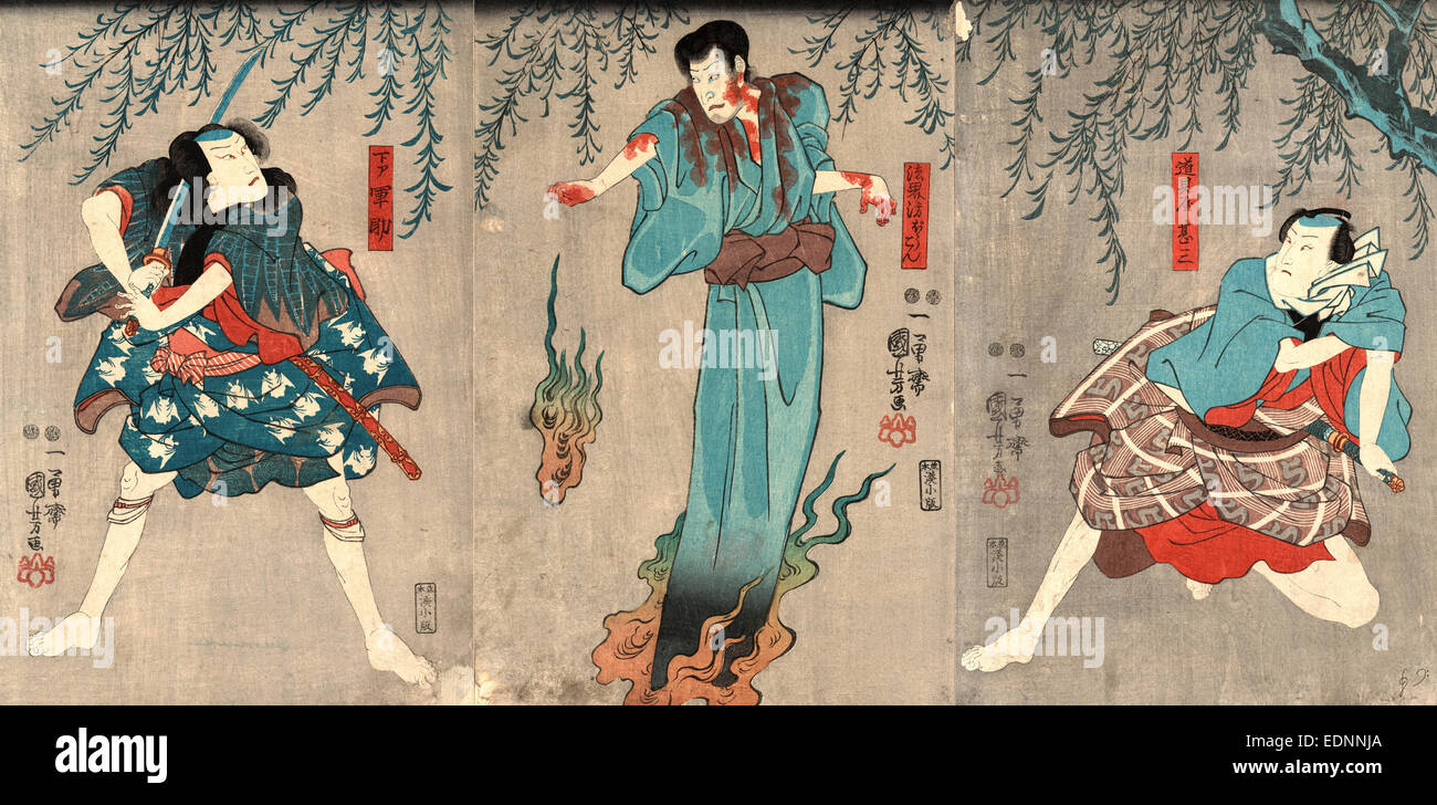 36 8 x 24 1 cm hi-res stock photography and images - Page 5 36 8 x 24 1 cm hi-res stock photography and images - Page 5