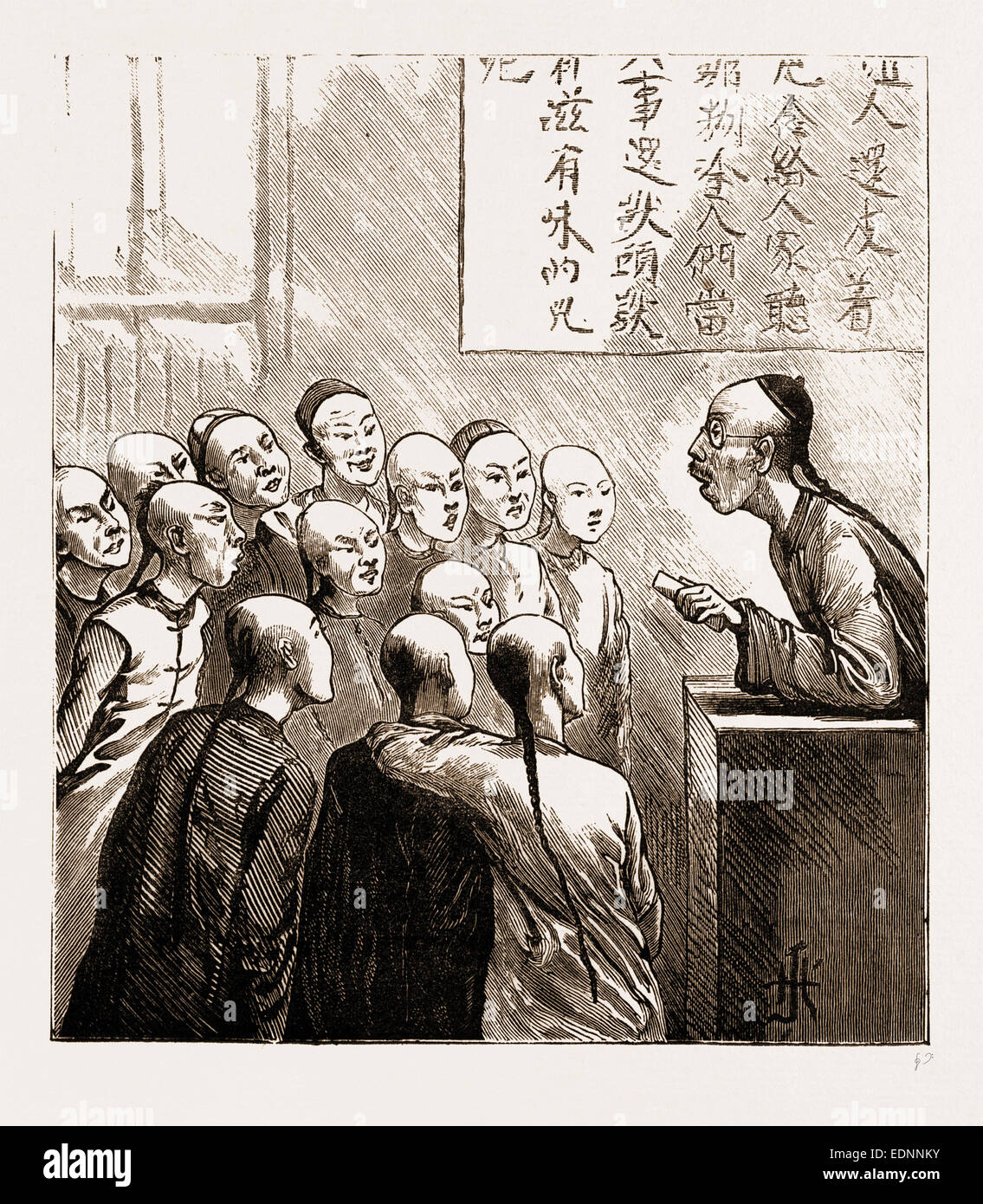 A STREET STORYTELLER, CHINA, 1881 Stock Photo - Alamy