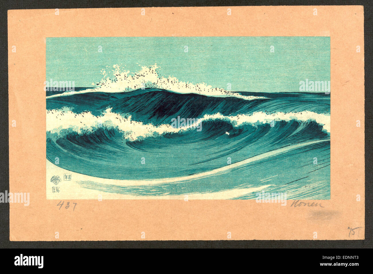 Home Décor Prints Karl Wiener Downloadable Art Print Instant Download ...