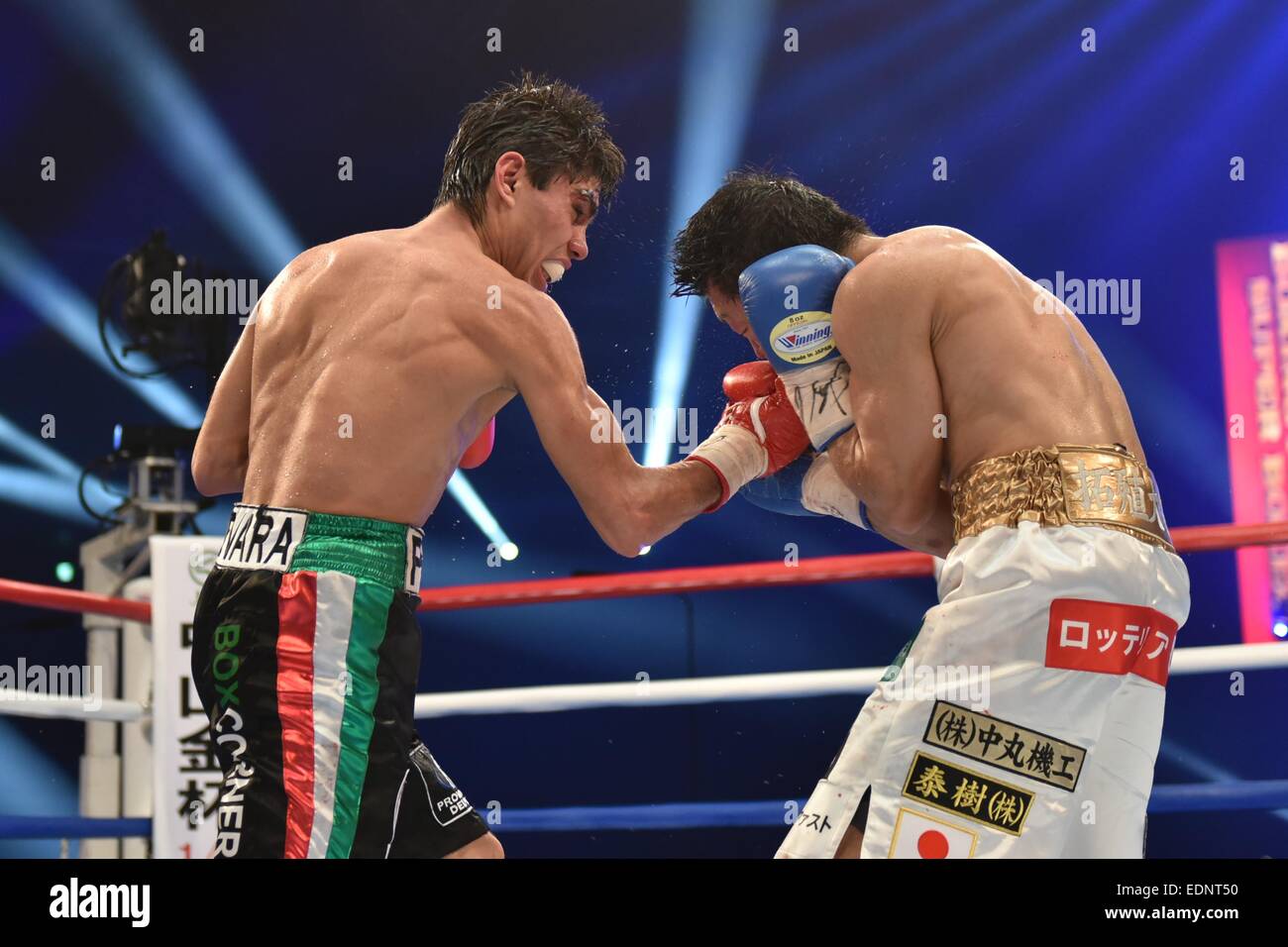 Tokyo, Japan. 30th Dec, 2014. (L-R) Pedro Guevara (MEX), Akira Yaegashi ...