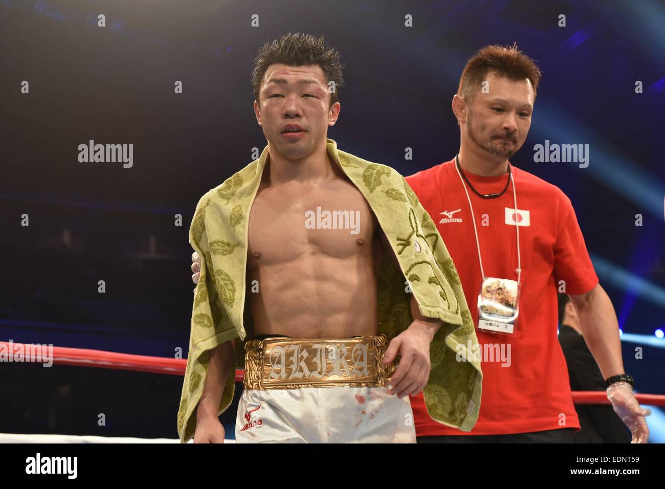 Tokyo, Japan. 30th Dec, 2014. (L-R) Akira Yaegashi (JPN), Koji ...