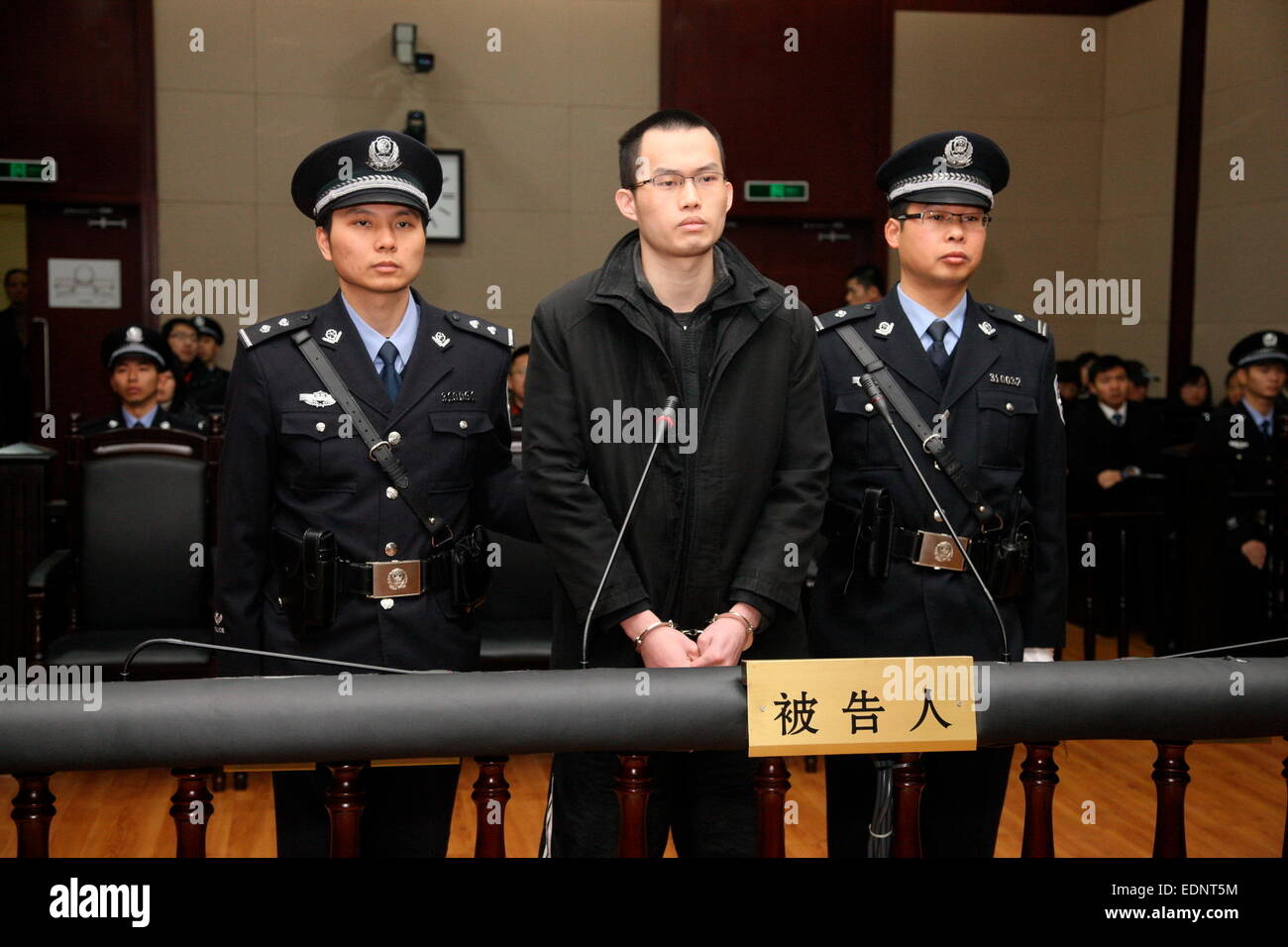 Fudan student Lin Senhao who poisoned his roommate to death is ...