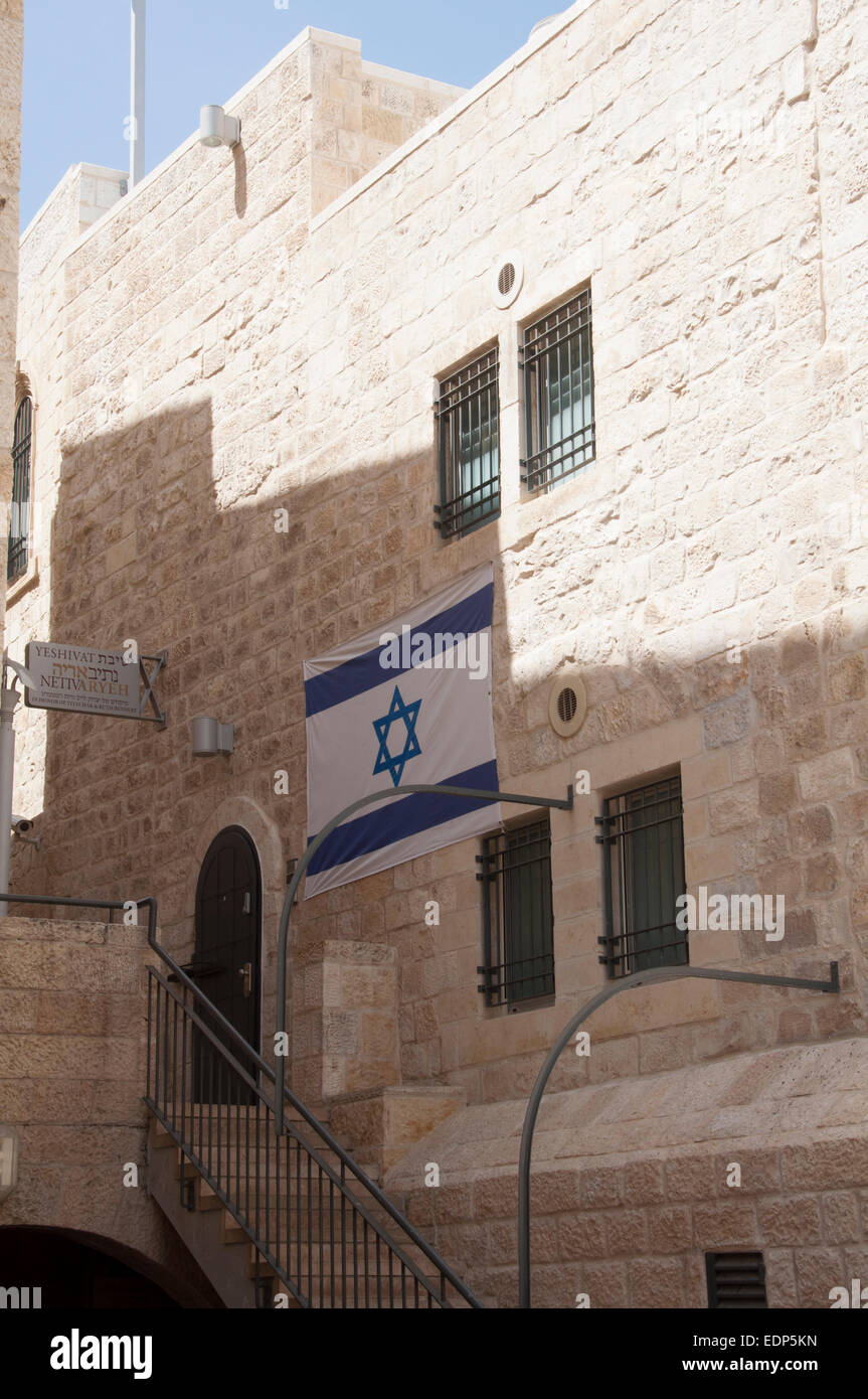 Yeshiva hi-res stock photography and images - Alamy