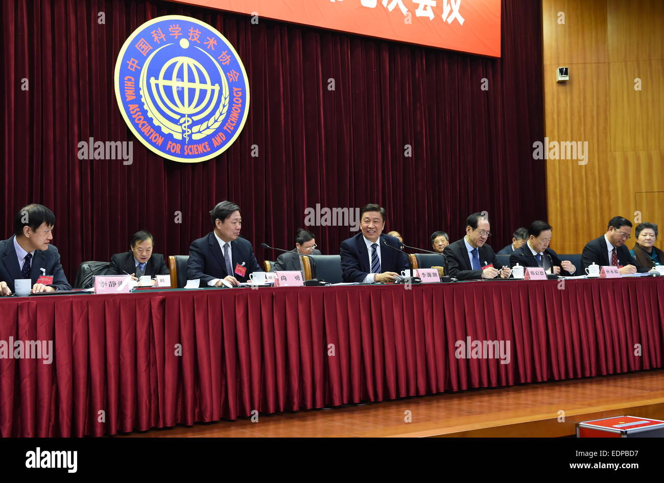 Beijing, China. 8th Jan, 2015. Chinese Vice President Li Yuanchao (C ...
