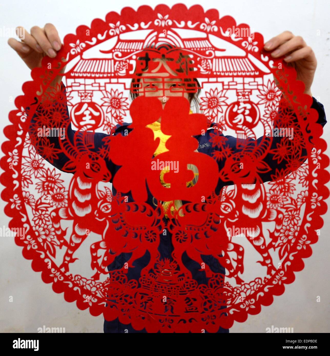 Shijiazhuang, China's Hebei Province. 8th Jan, 2015. The inheritor of ...