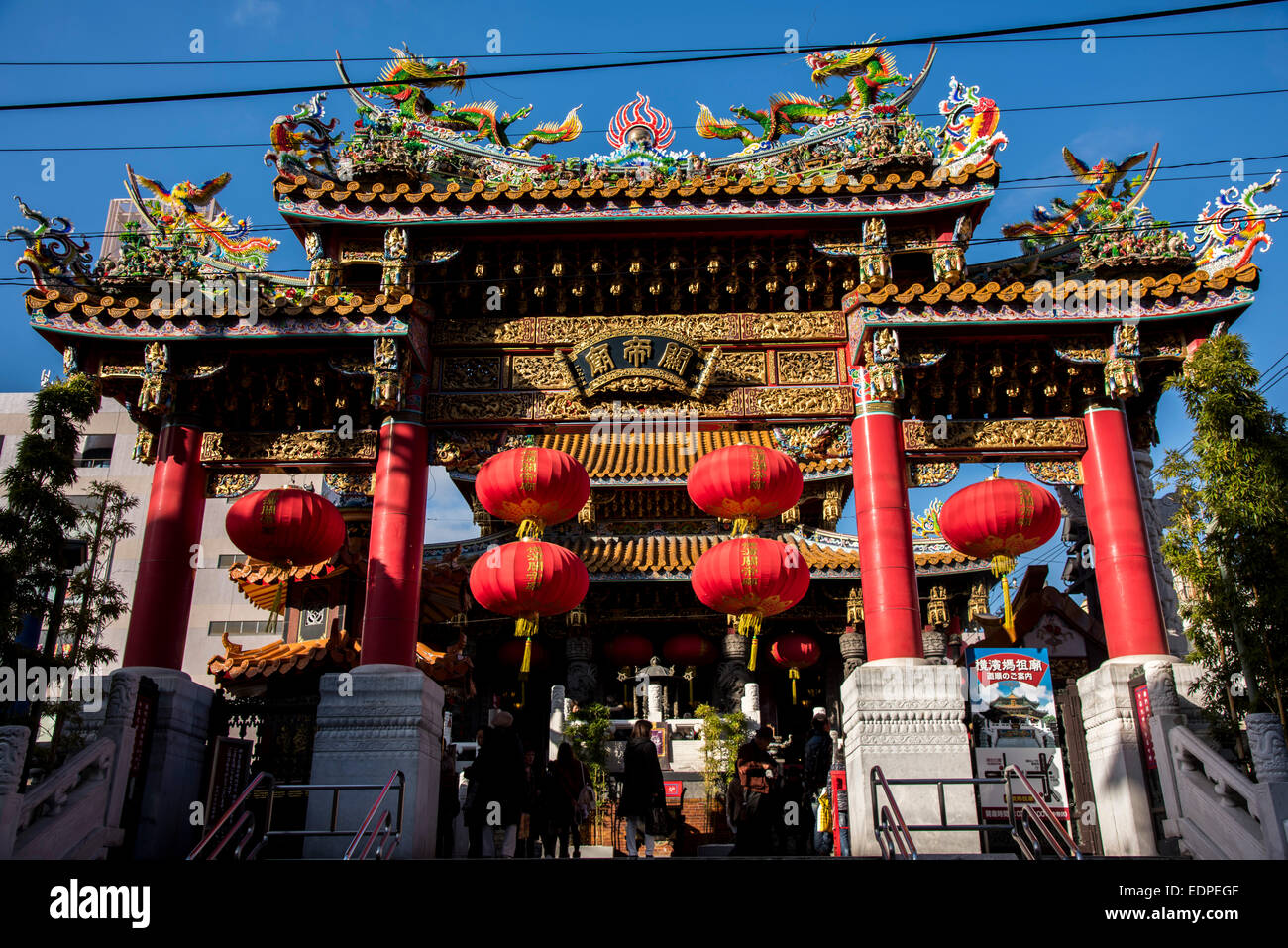 Emperor Guan Yu Temple,China town,Yokohama,Kanagawa,Japan Stock Photo ...