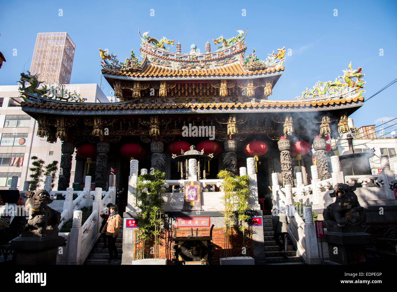 Emperor Guan Yu Temple,China town,Yokohama,Kanagawa,Japan Stock Photo ...