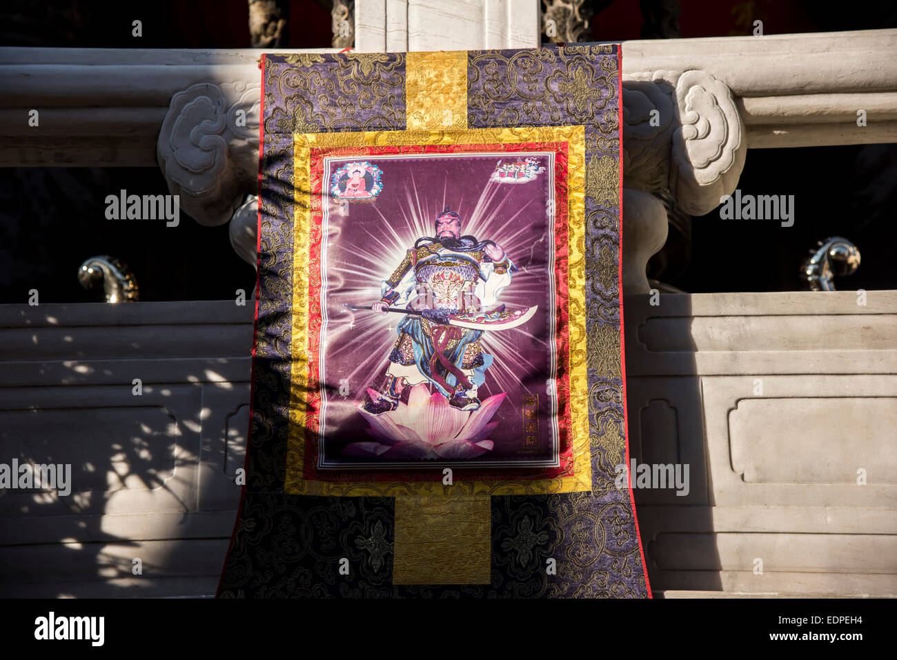 Emperor Guan Yu Temple,China town,Yokohama,Kanagawa,Japan Stock Photo ...