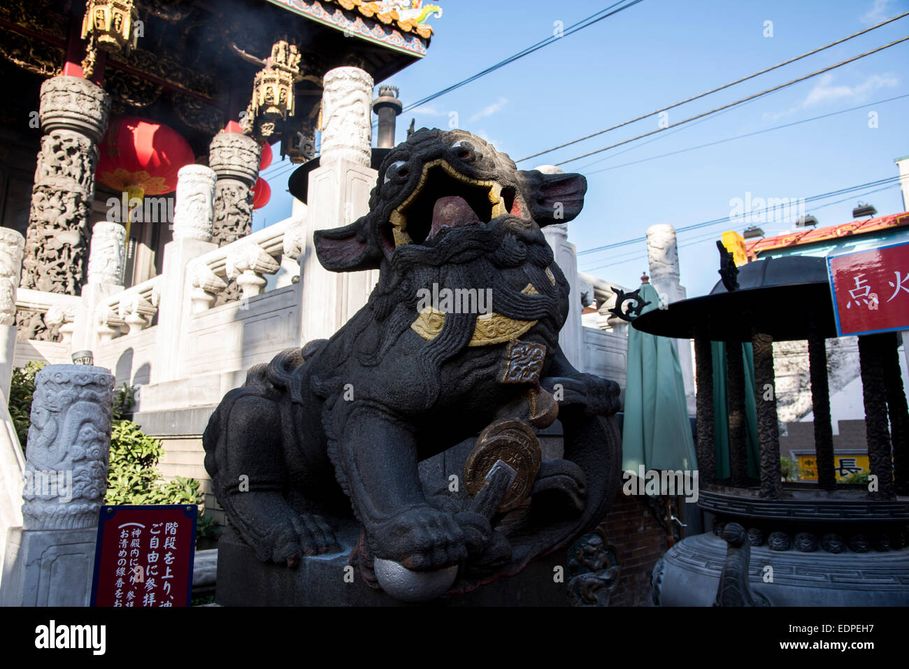 Emperor Guan Yu Temple,China town,Yokohama,Kanagawa,Japan Stock Photo ...