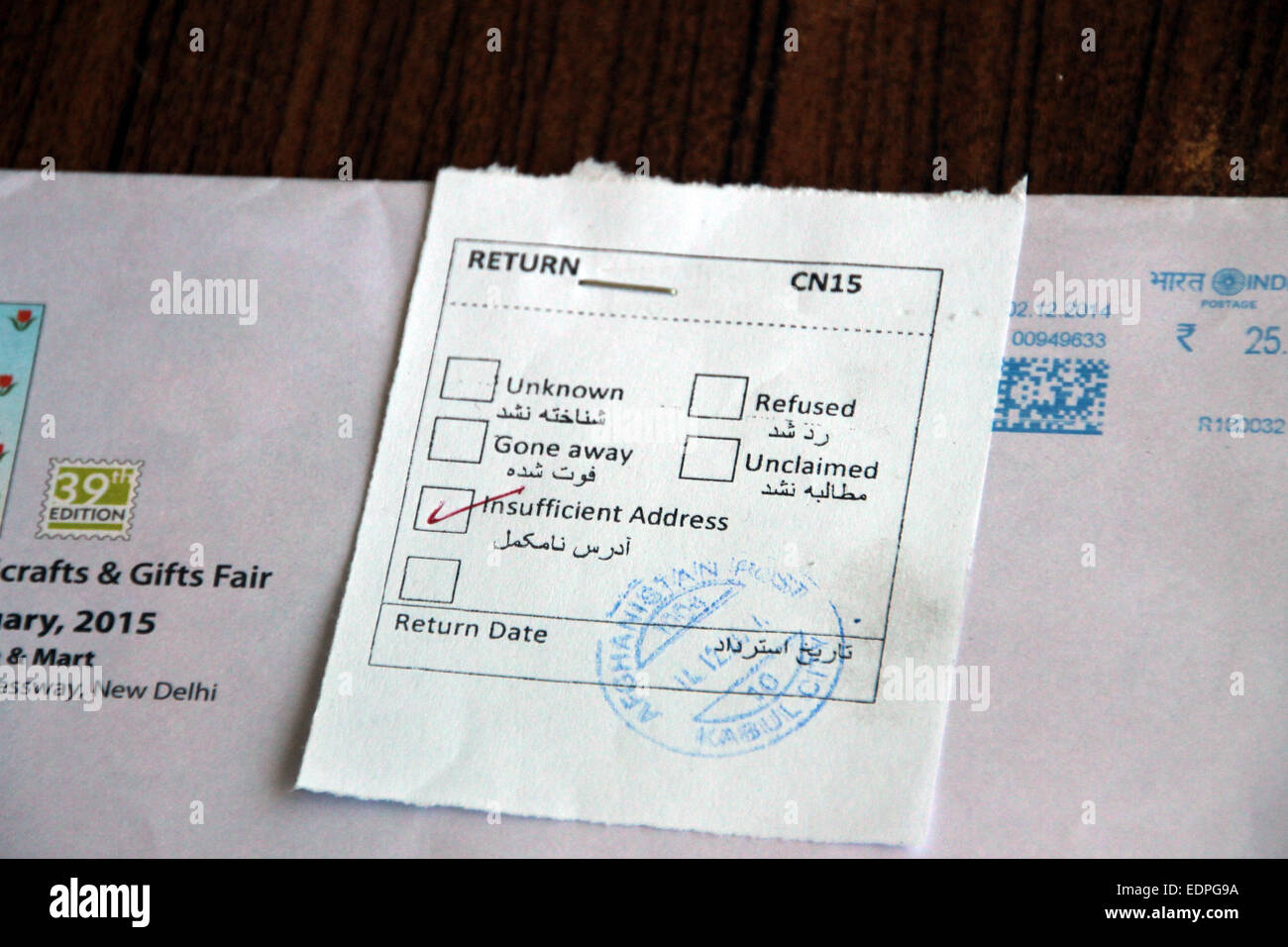 An undelivered letter is on display on a table in Kabul, Afghanistan ...